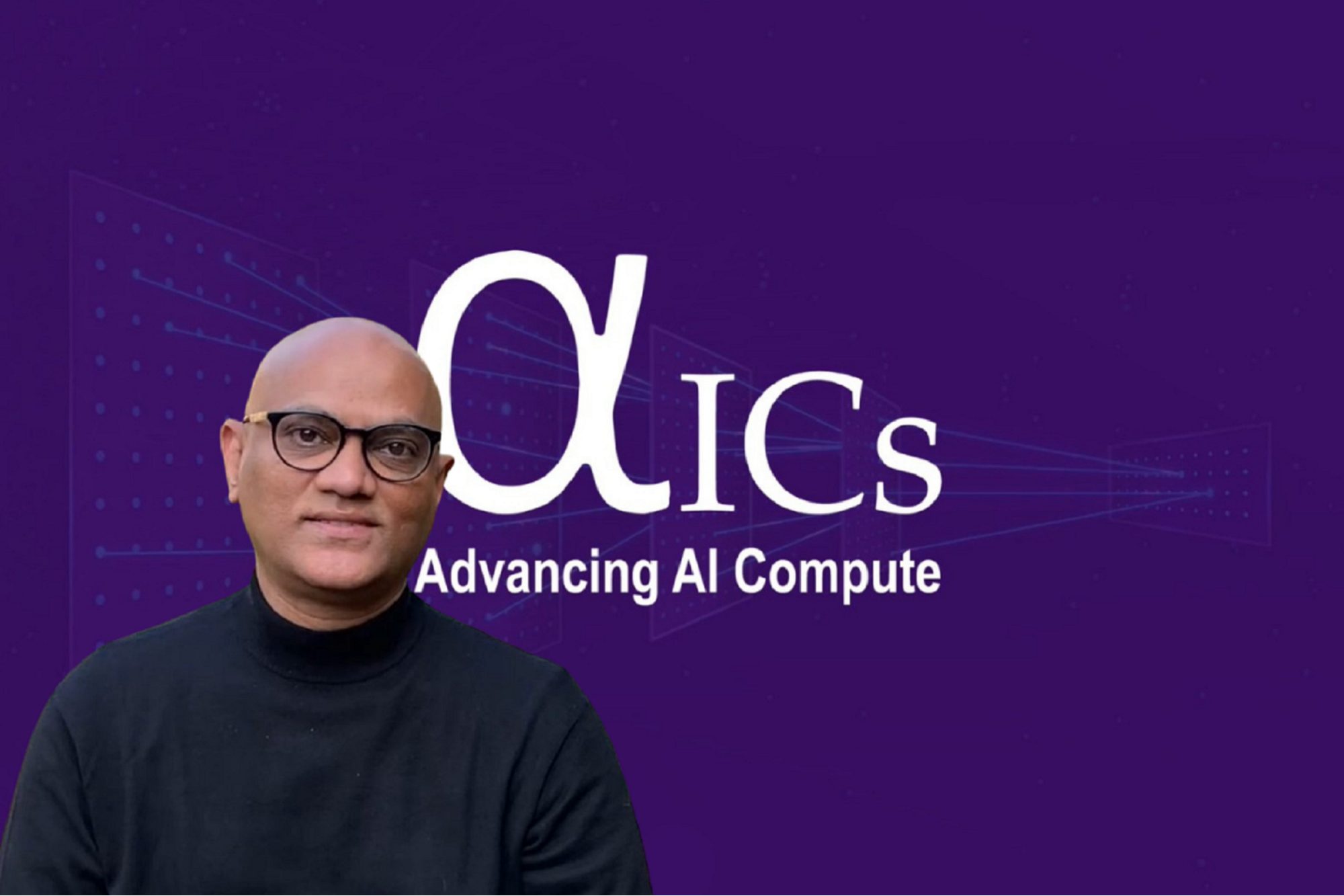 AlphaICs Bags $8 Mn In Series B Round Led By Emerald Technology Ventures and Endiya Partners ...