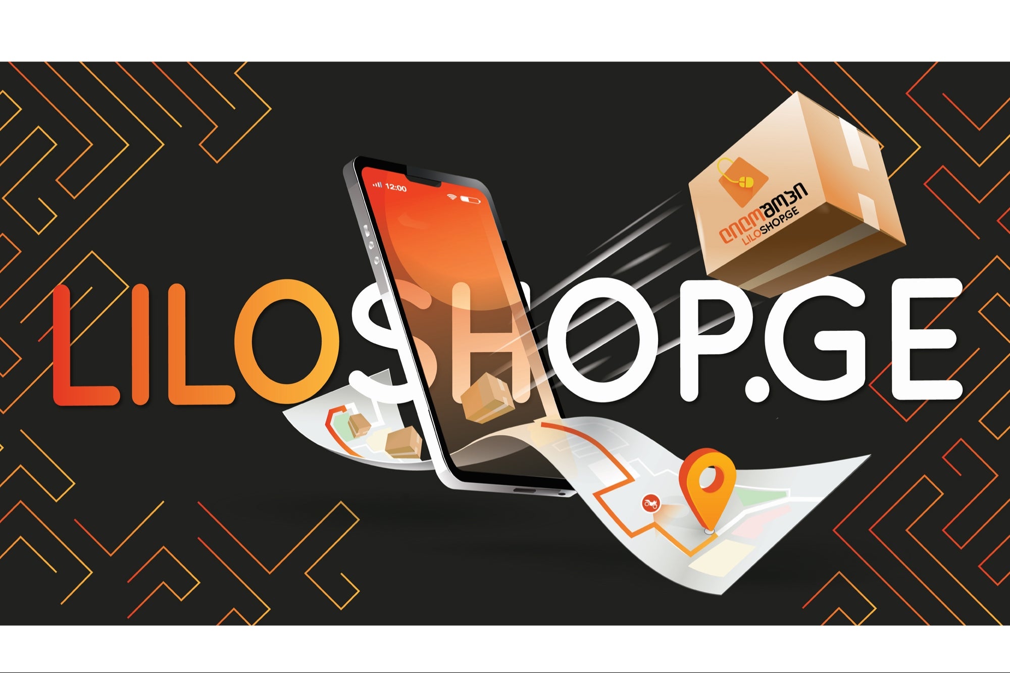Liloshop.ge - ყველაზე მსხვილი B2B ონლაინ-მაღაზია საქართველოში ...