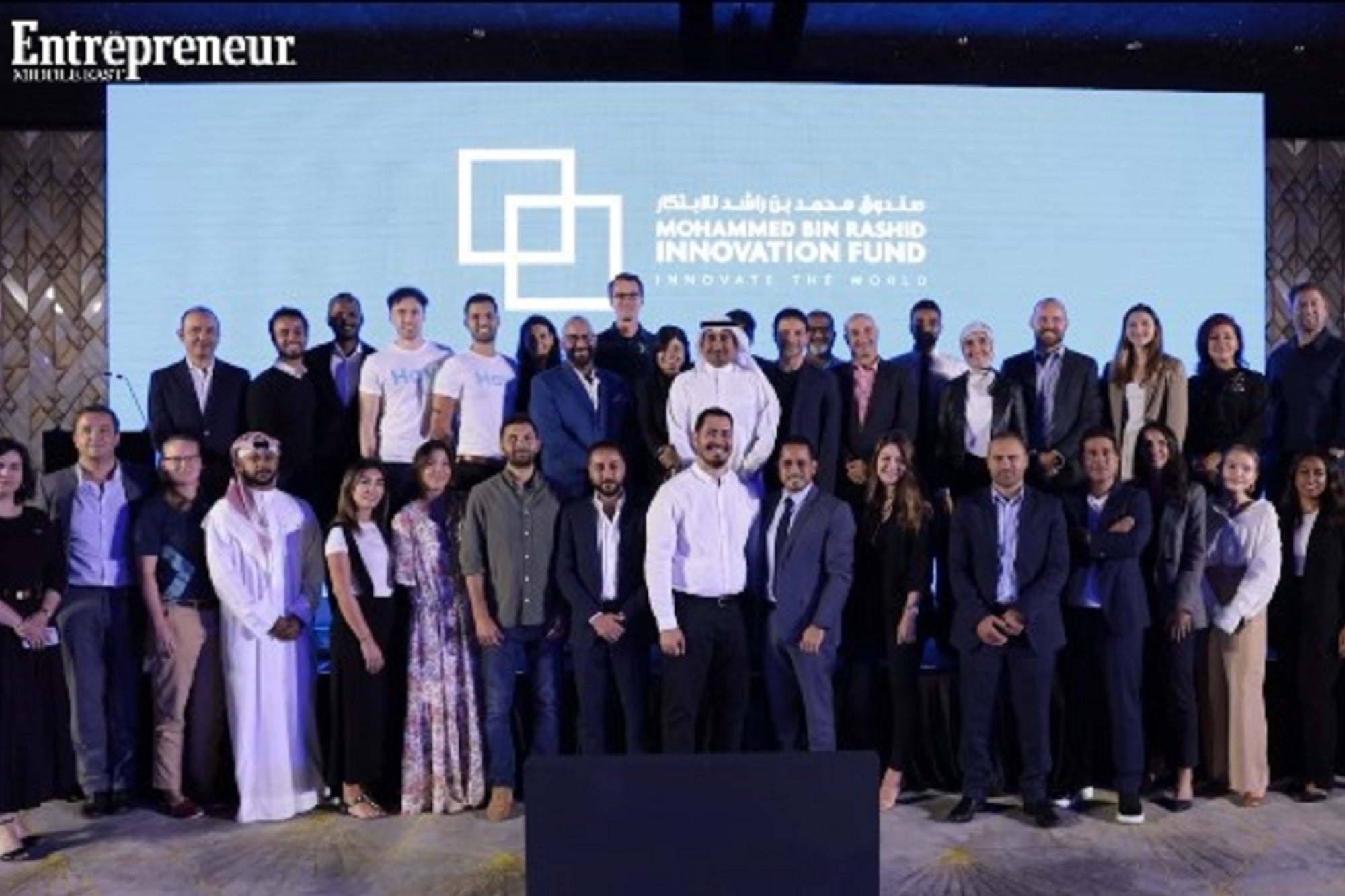 The Recap: The Demo Day Of The Mohammed Bin Rashid Innovation Fund Accelerator Program's Fourth ...