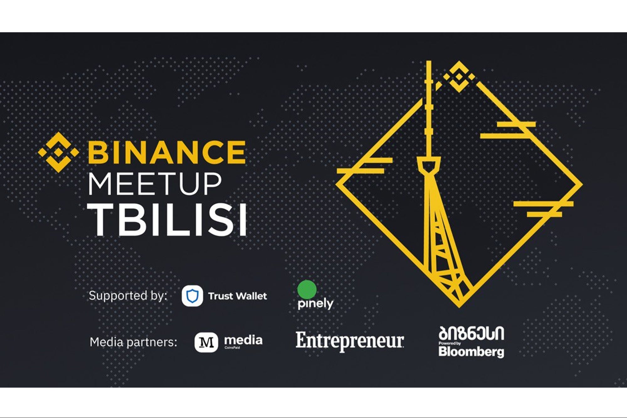 Binance Community Meetup-ს საქართველო პირველად უმასპინძლებს | Entrepreneur