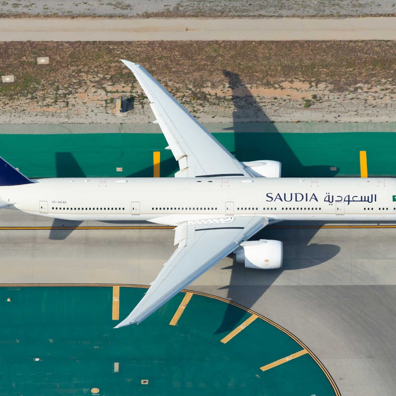 Saudi Arabian Airlines