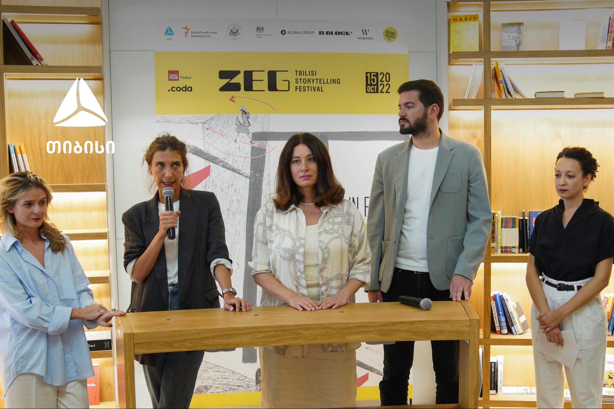 თიბისის მხარდაჭერით ამბის თხრობის ფესტივალი - ZEG გაიმართება | Entrepreneur