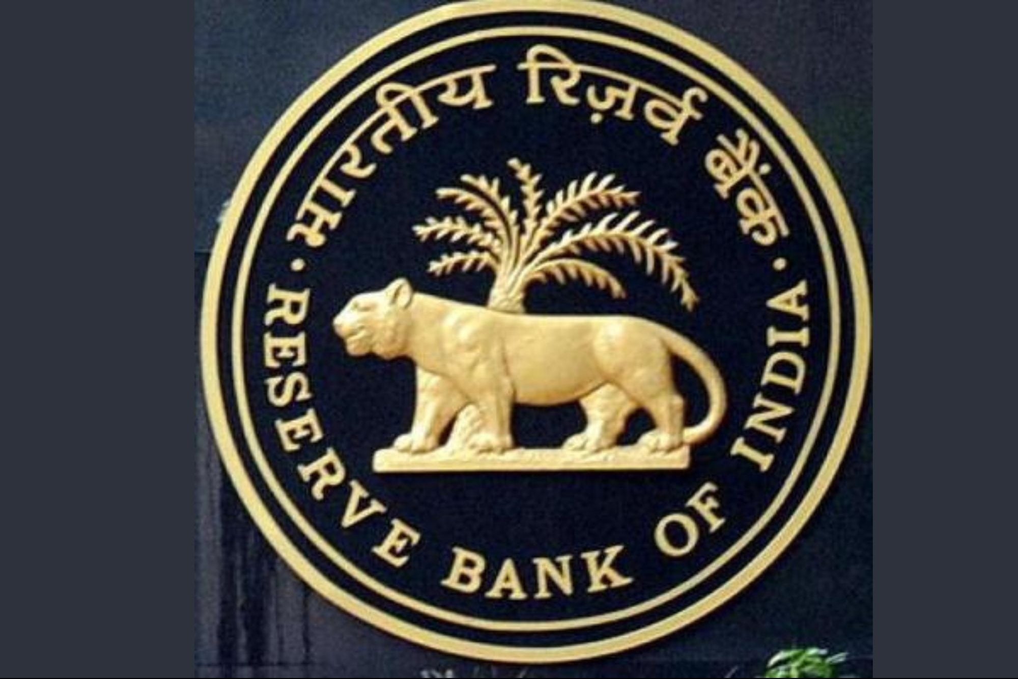 RBI Introduces Internal Ombudsman Mechanism For CICs | Entrepreneur