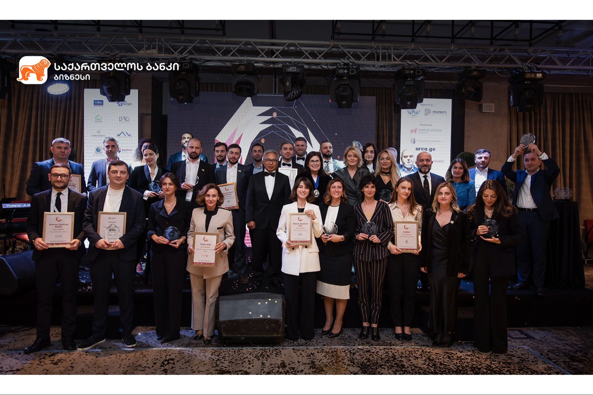 საქართველოს ბანკის მხარდაჭერით FIABCI – Georgia Prix d'Excellence ...