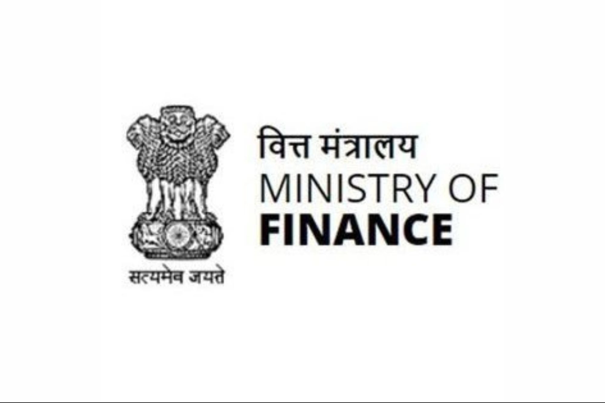 Finance Ministry To Meet Bank Chiefs To Promote Cross-Border Trade In ...