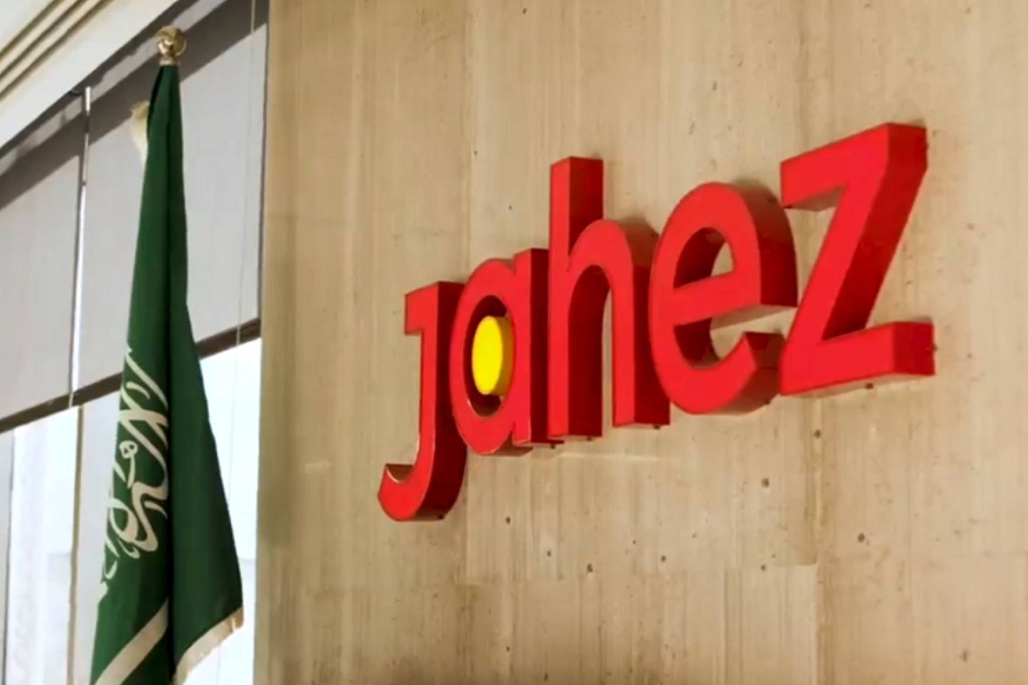 Tracking Jahez's Five-Year Journey To Become A Unicorn In Saudi Arabia's Hypergrowth Consumer ...