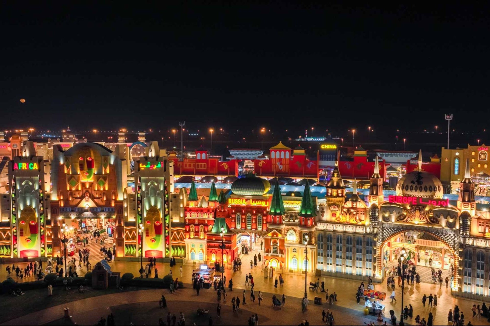 Entrepreneurs Invited To Present Their Businesses During Global Village ...