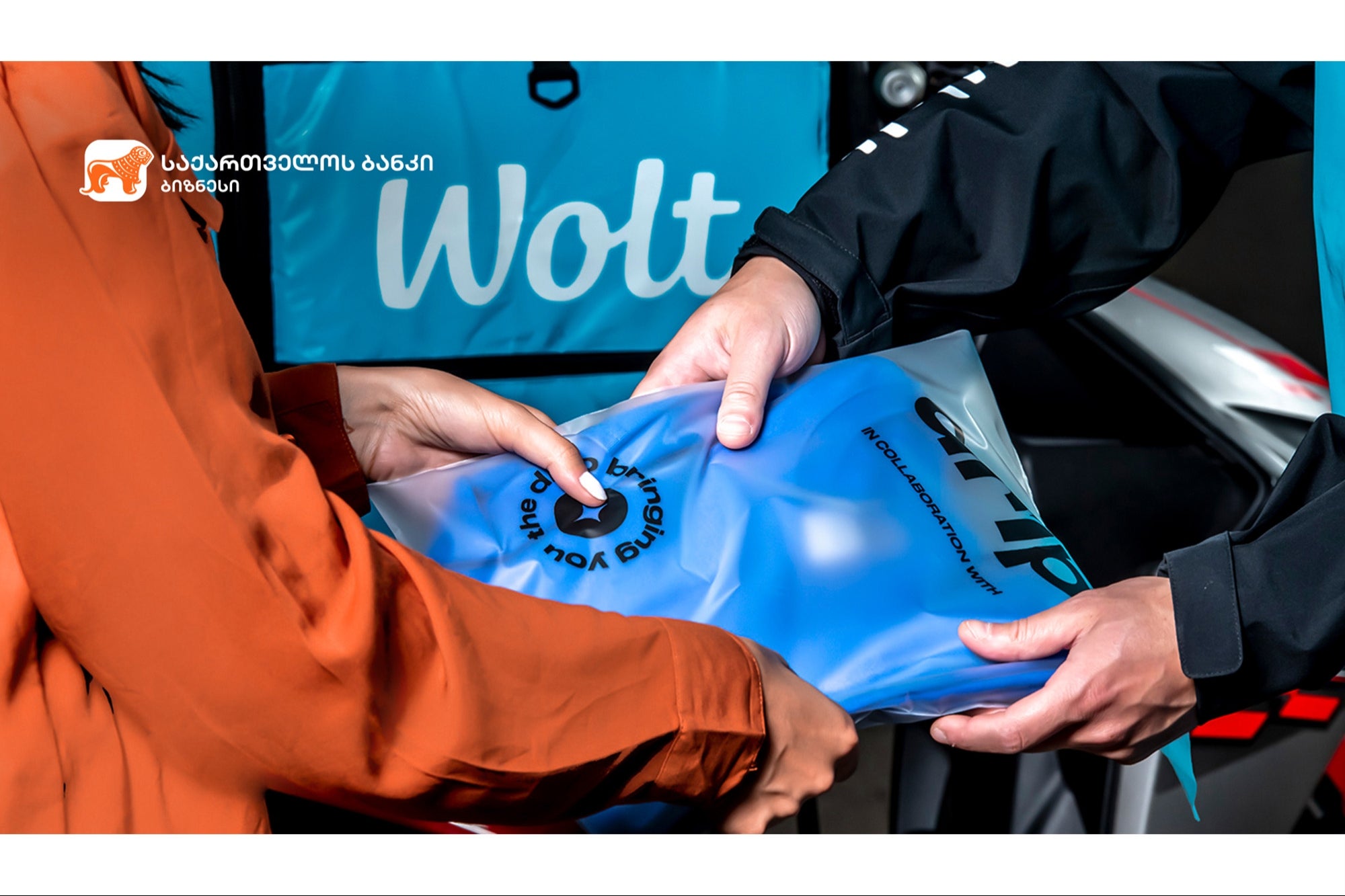 საქართველოს ბანკისა და Wolt-ის პარტნიორობის ფარგლებში ბიზნეს ...