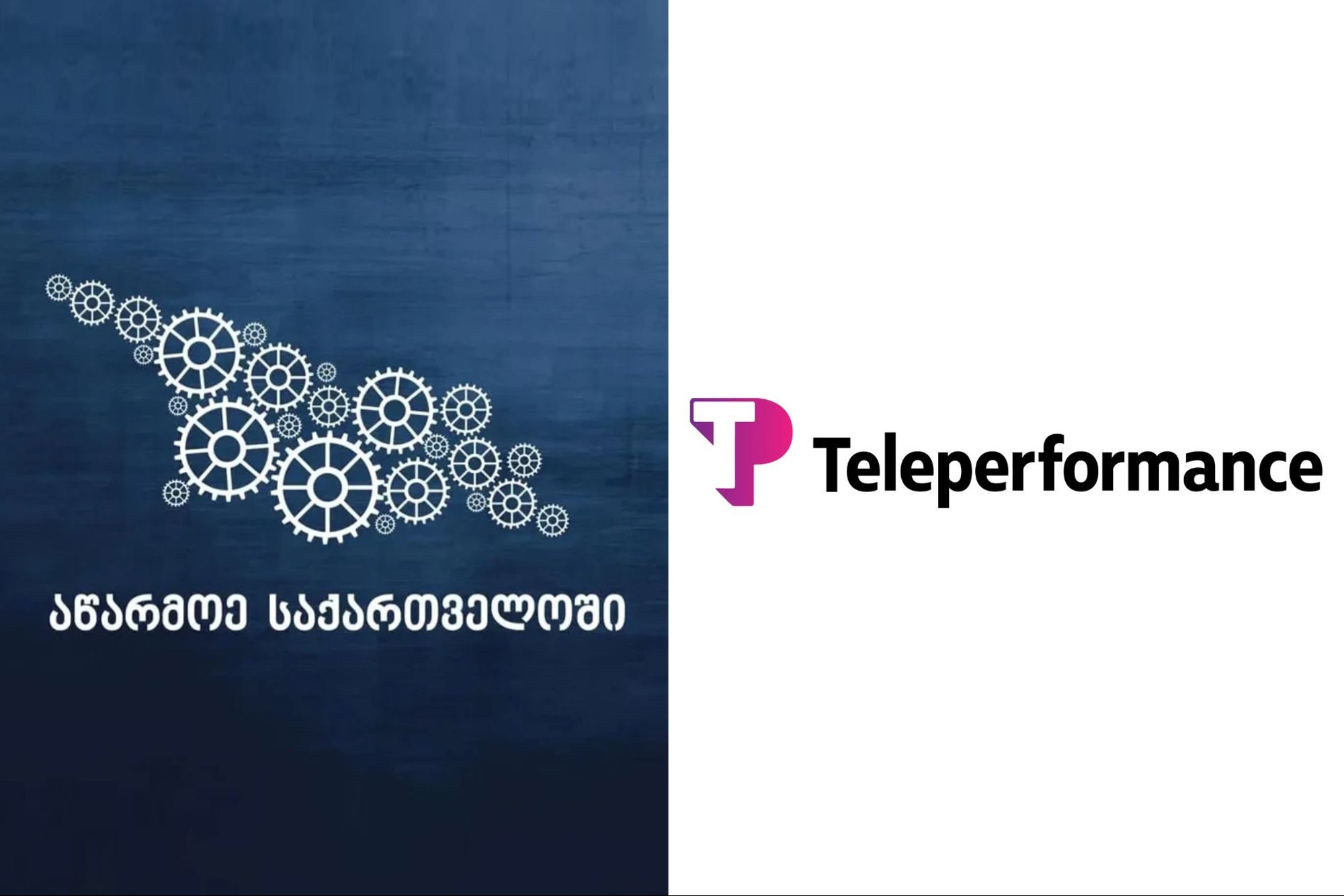 "აწარმოე საქართველოში" ხელშეწყობით საქართველოში ოპერირება BPO ...