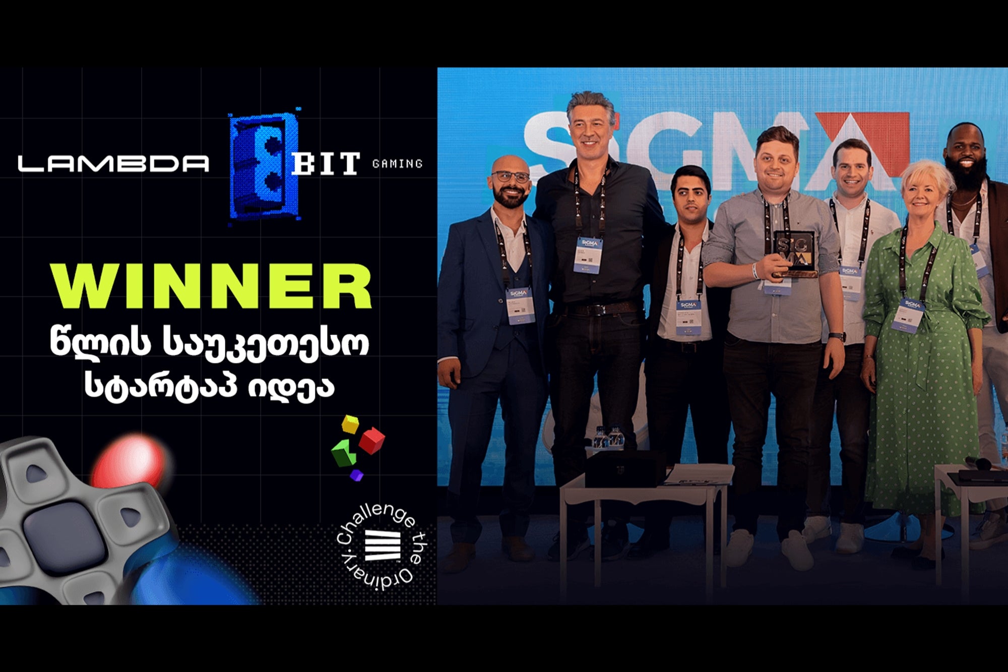 Lambda Gaming საუკეთესო სტარტაპ იდეის გამარჯვებულია — წარმატება SiGMA Europe 2023-ზე | Entrepreneur