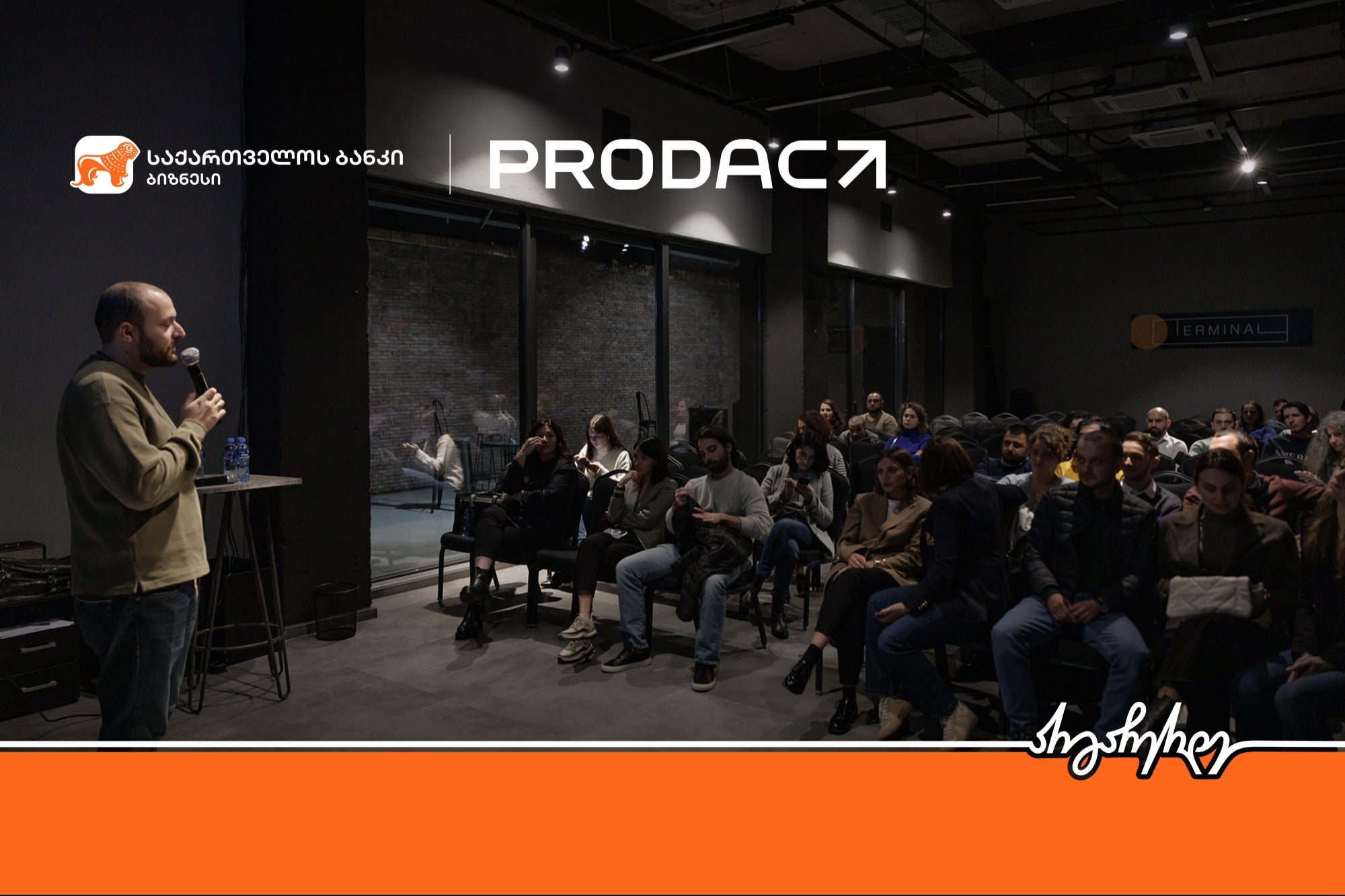 Sprint 04 – რაზე ისაუბრეს ProdAct Community-ის წლის შემაჯამებელ მითაფზე ...