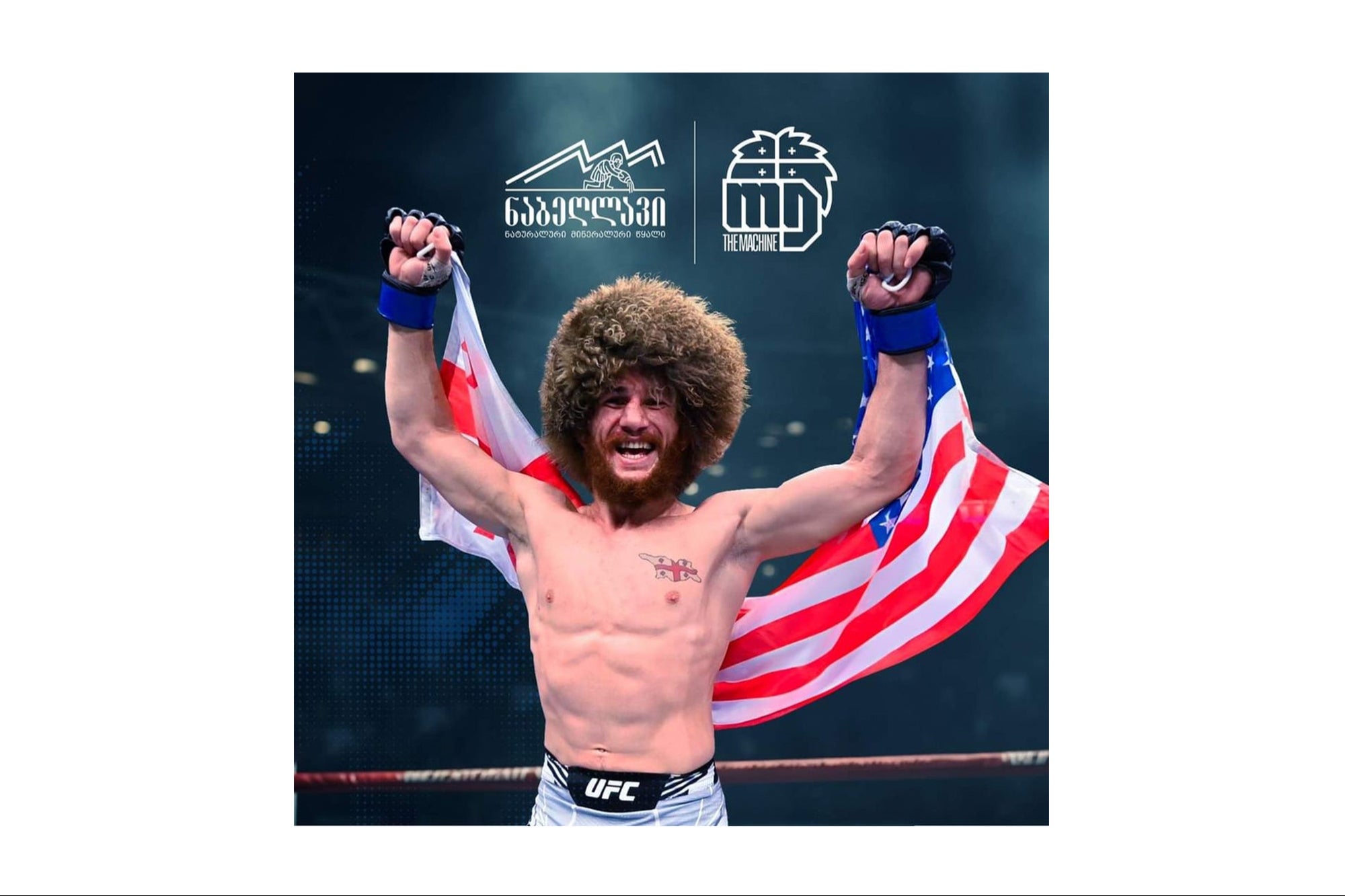 ქართველების საყვარელი წყალი ნაბეღლავი და UFC-ის მებრძოლი მერაბ ...