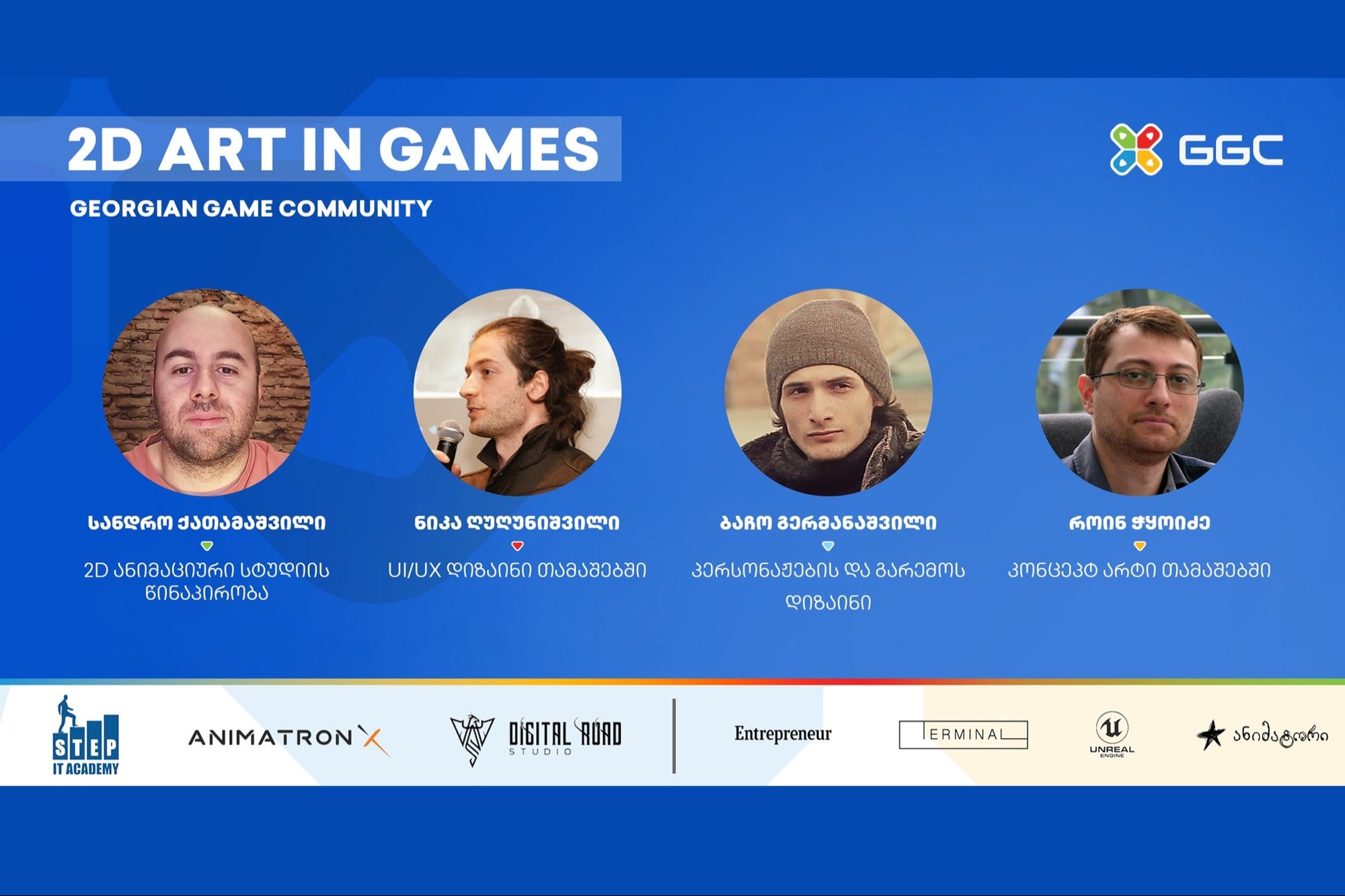Georgian Game Community - 2D ART IN GAMES | Entrepreneur