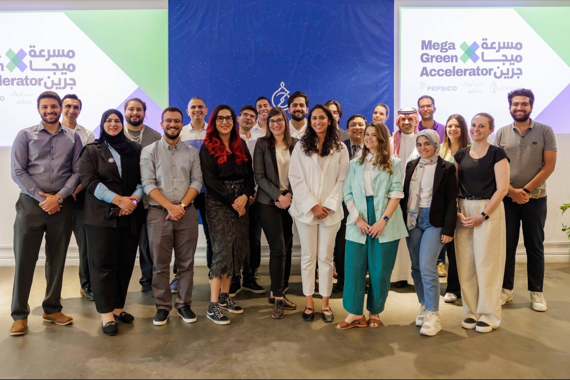 PepsiCo, SABIC, AstroLabs, And Partners Come Together To Launch The ...