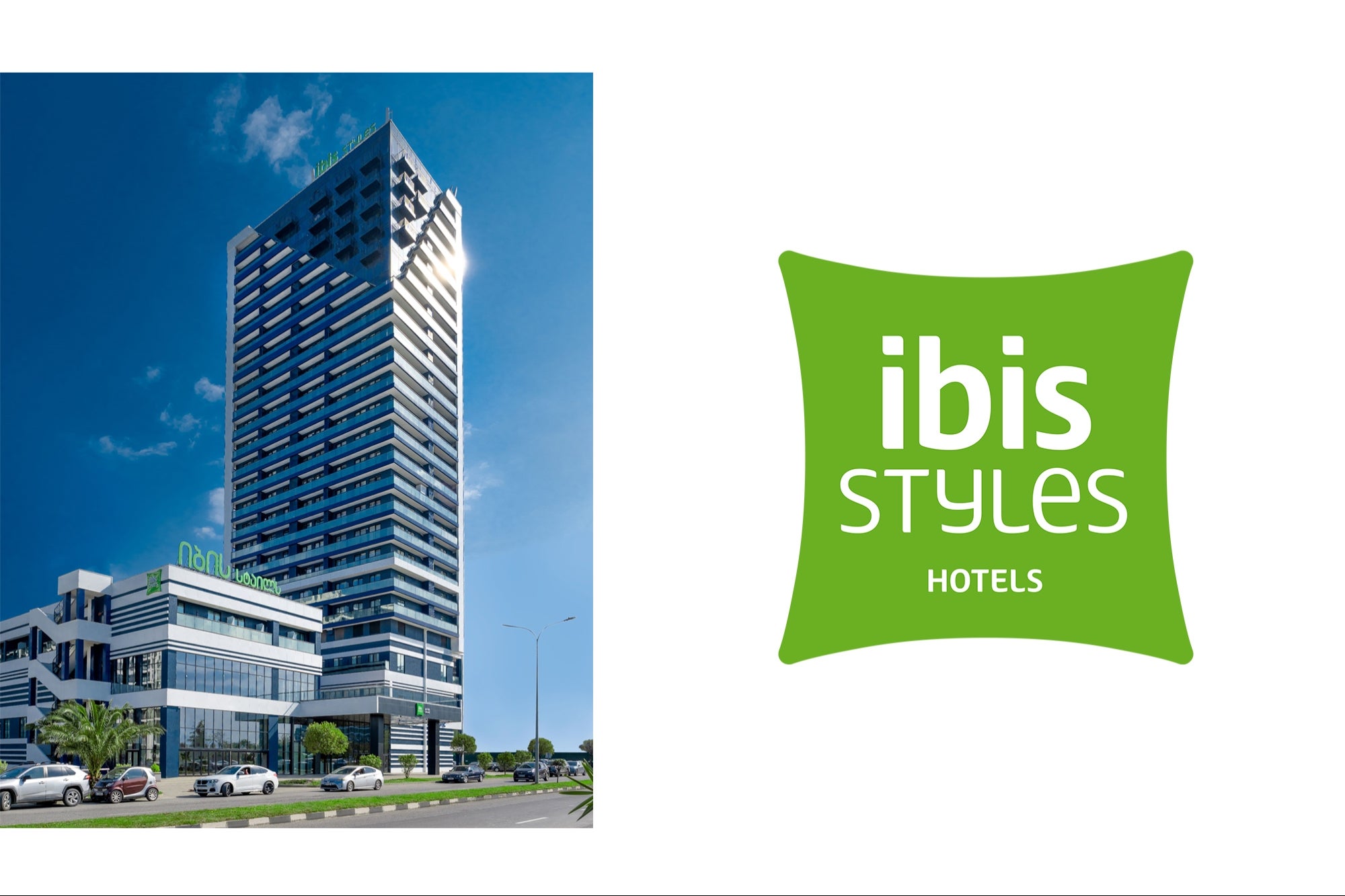 ibis Styles Batumi - მსოფლიოში ცნობილმა ბიუჯეტური სასტუმროების ბრენდმა ...