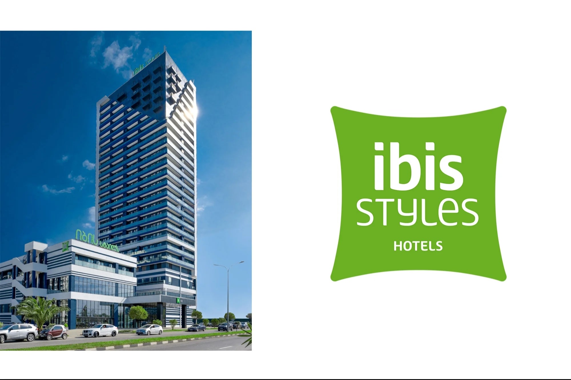 ibis Styles Batumi - Renowned Budget Hotel Brand Unveils its First ...