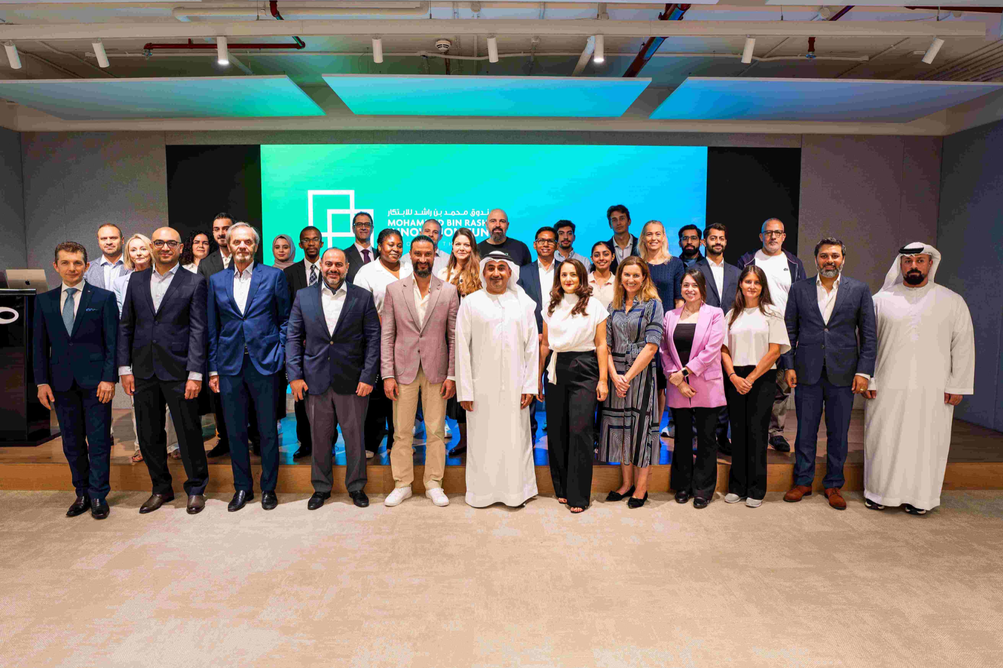 Here Are The 20 Startups Selected For The Eighth Cohort Of The MBRIF ...