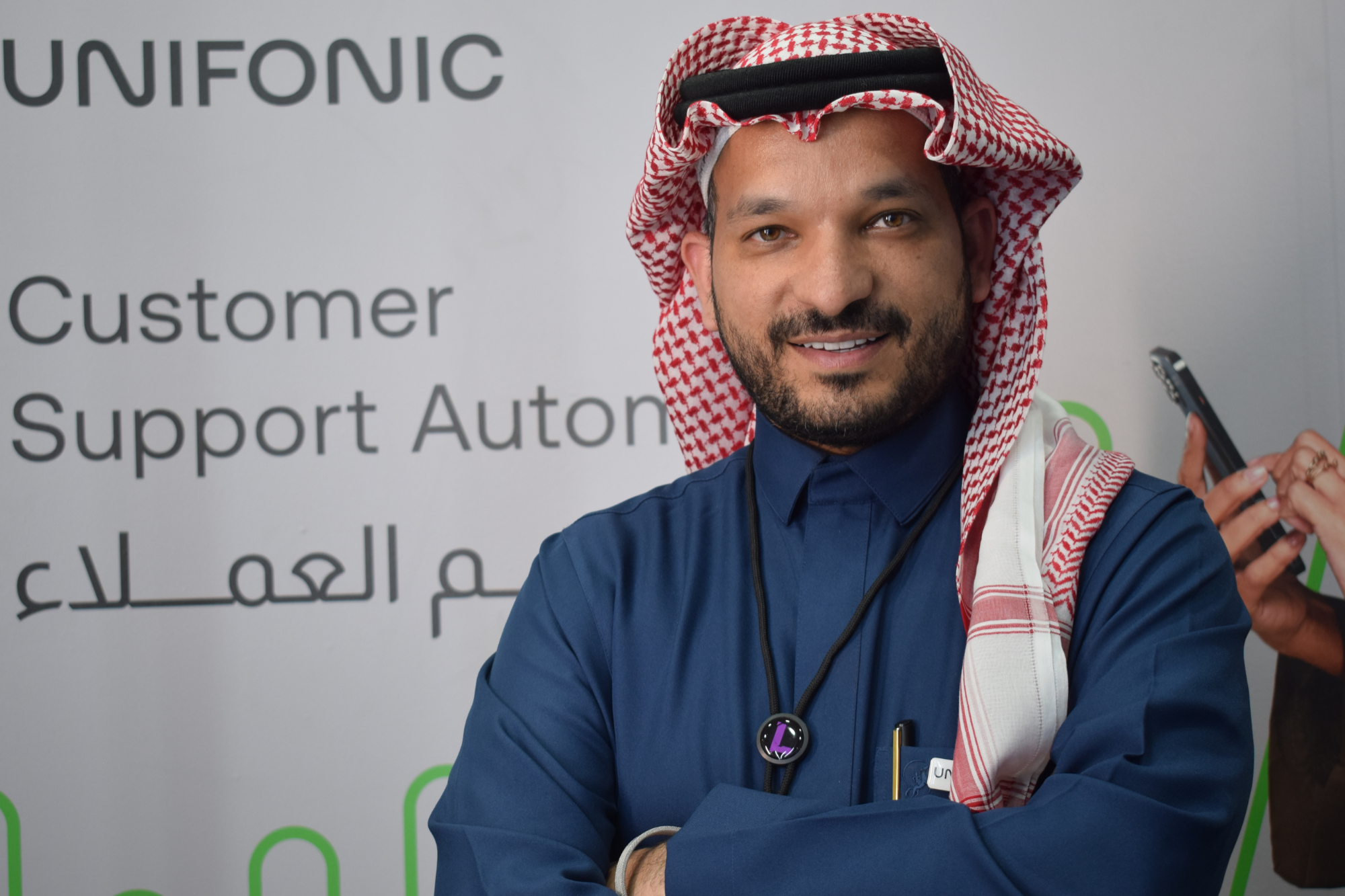 Saudi Unicorns: KSA-Based Unifonic Is Offering A One-Stop-Solution For Businesses To Digitally ...