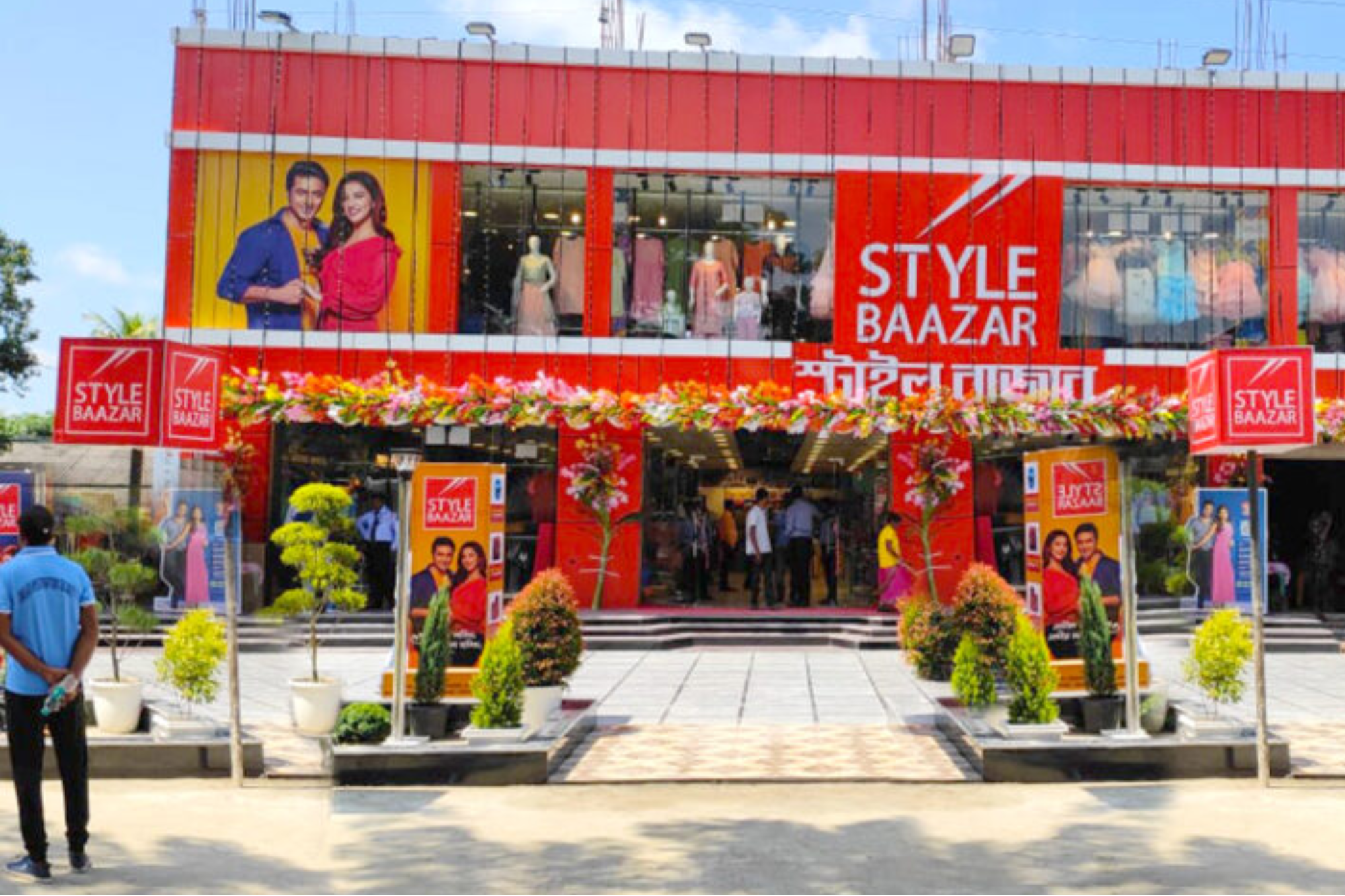 Baazar Style Retail Secures INR 250 Cr from Anchor Investors Ahead of ...