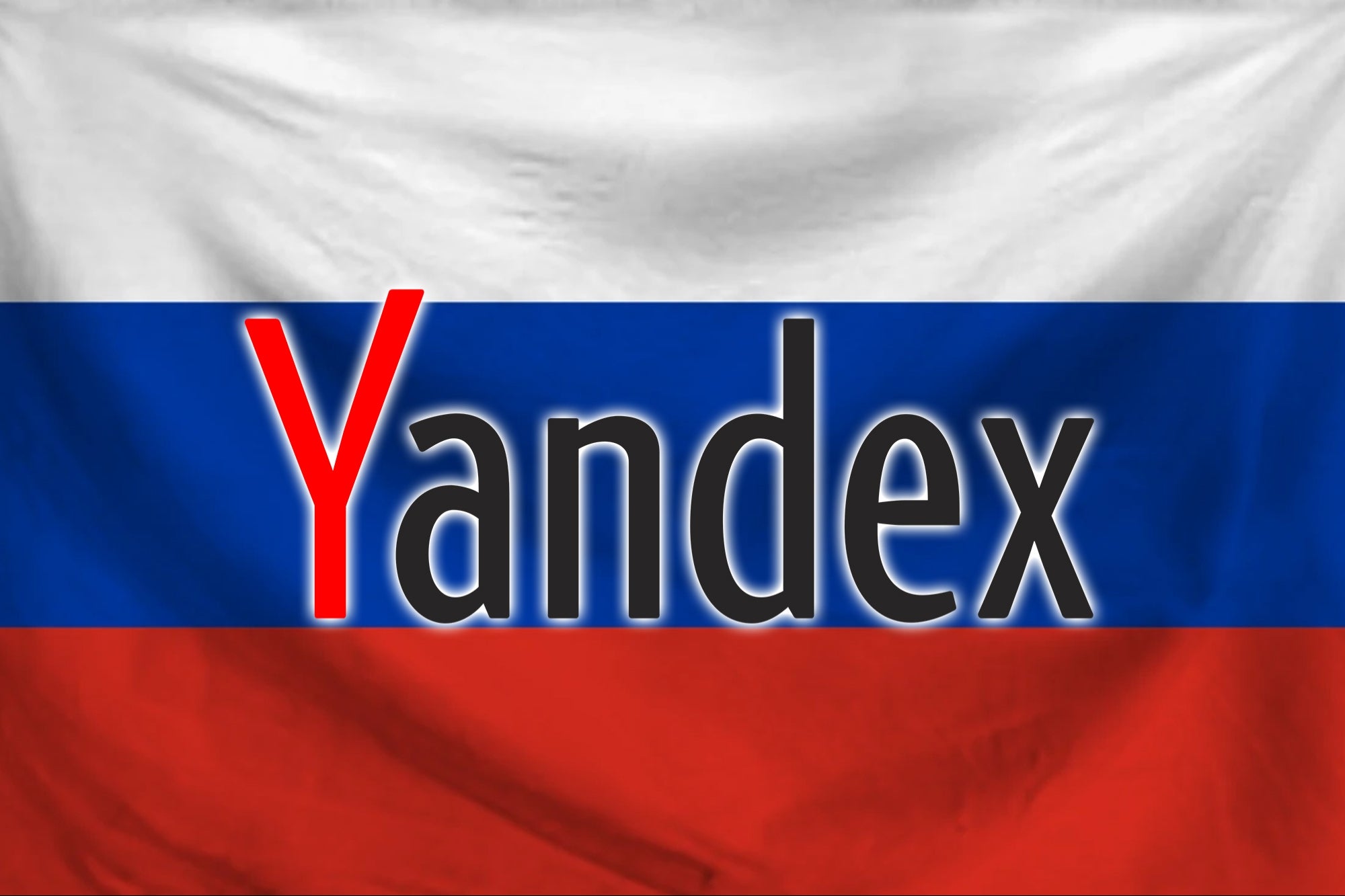 Yandex სრულად რუსული მხარის საკუთრებაშია - რა ვიცით კომპანიის შესახებ ...