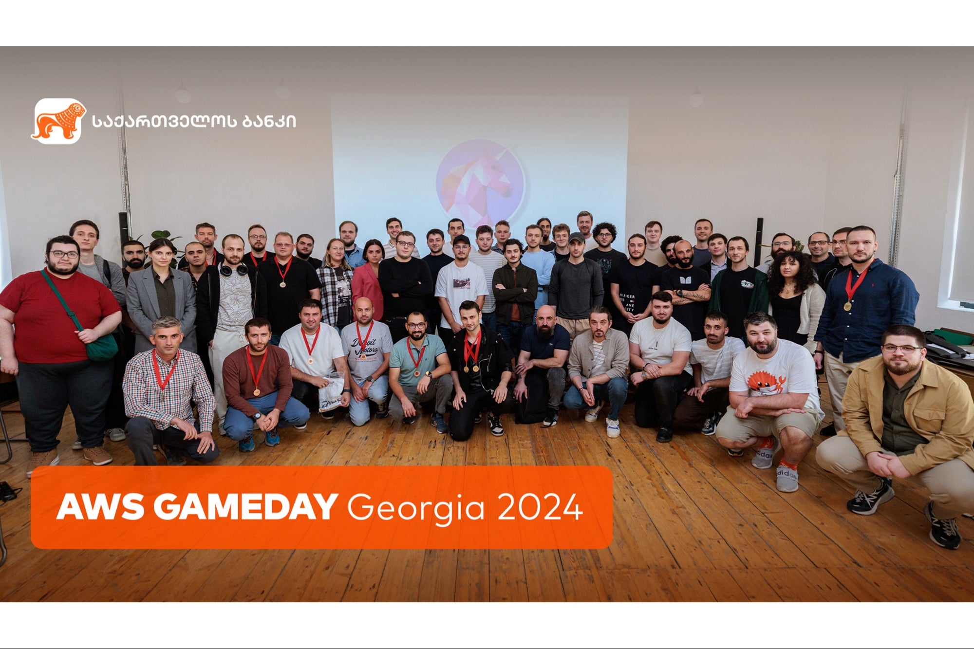 საქართველოს ბანკის მხარდაჭერით AWS Game Day გაიმართა | Entrepreneur