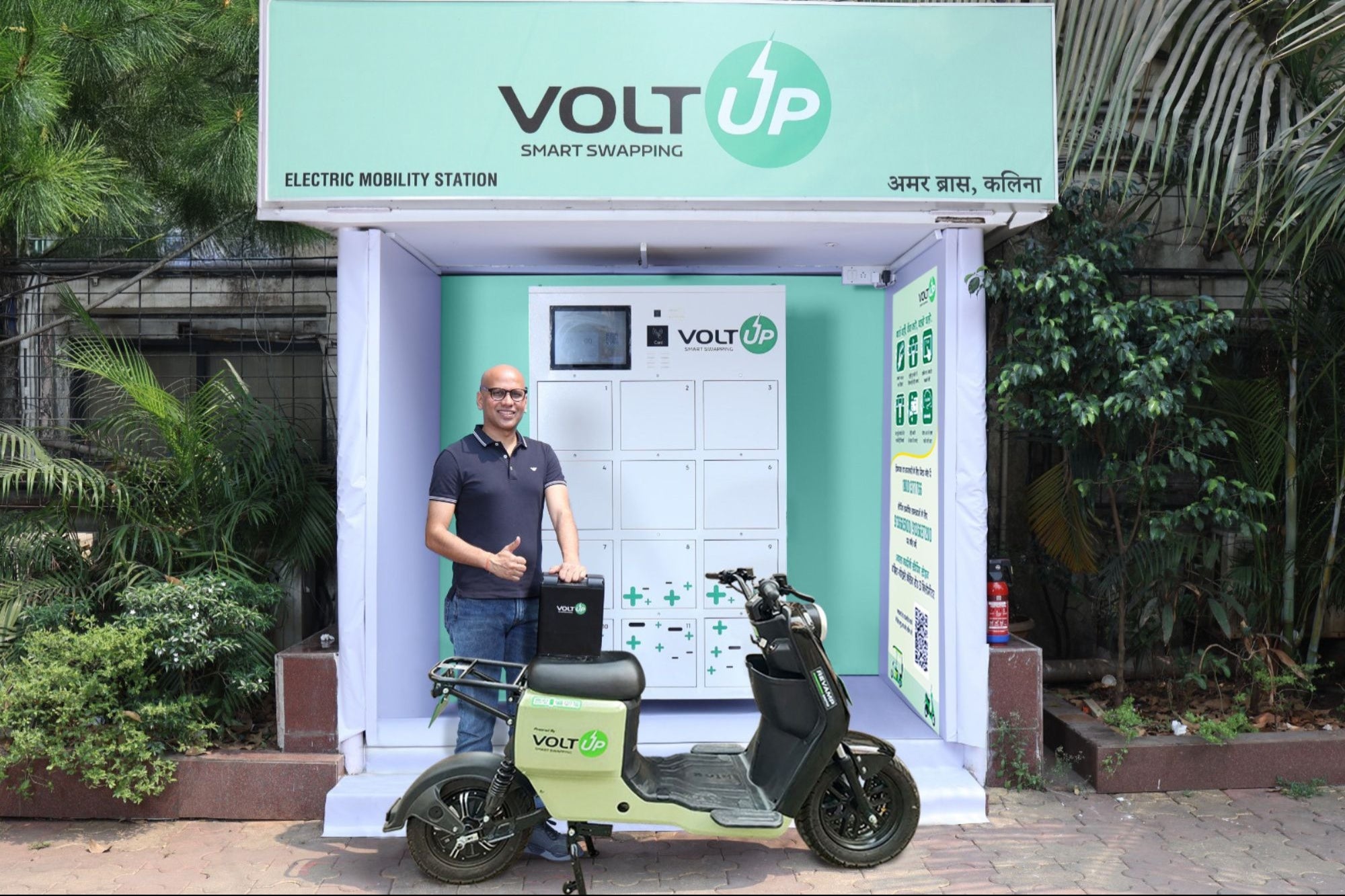 VoltUp Secures USD 8 Million Seed Funding to Drive Battery-Swapping and ...