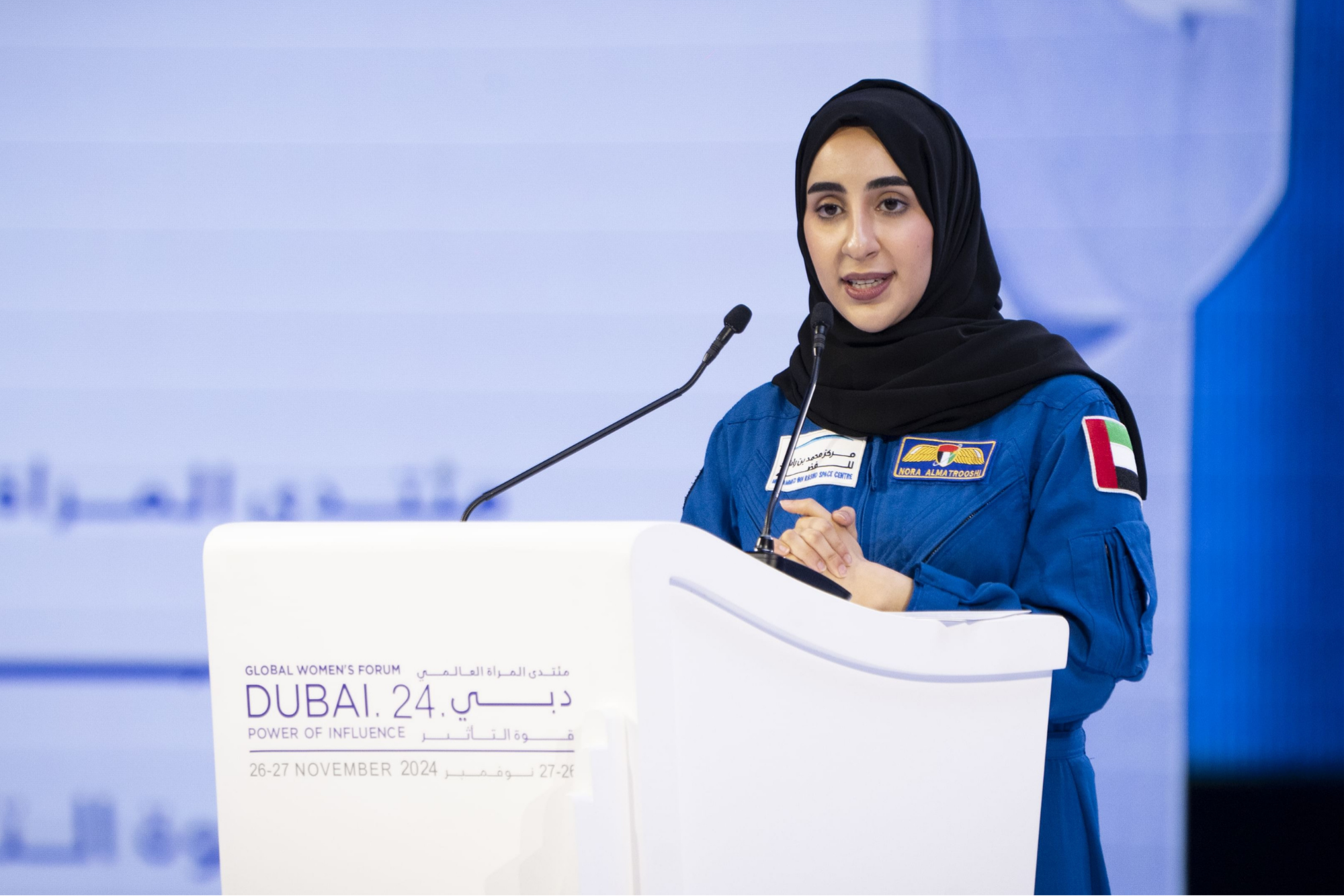 50 Visionary Women: Nora AlMatrooshi, Astronaut | Entrepreneur