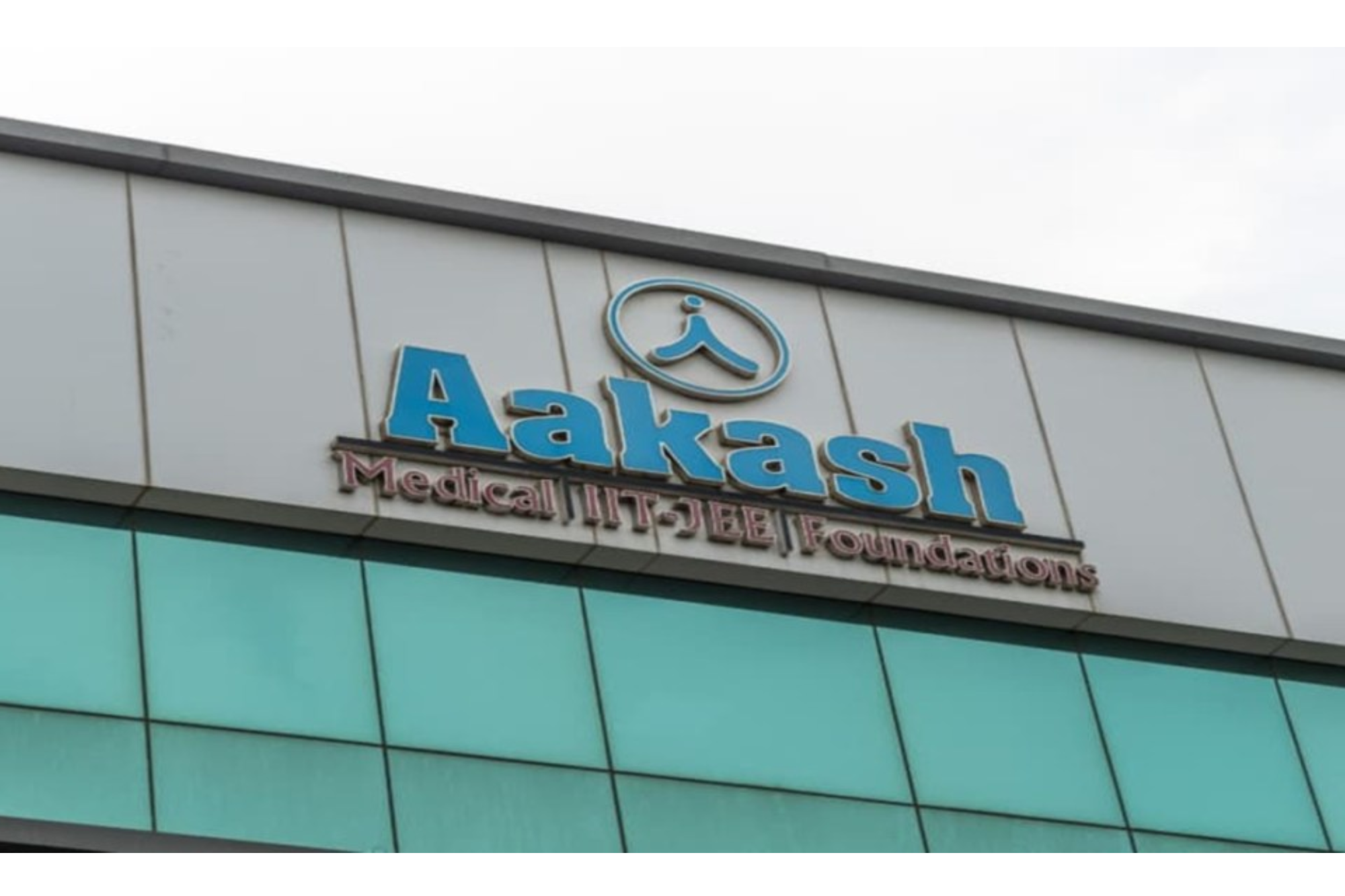 Aakash Educational Services Expands Digital Learning with INR 250 Cr Investment | Entrepreneur
