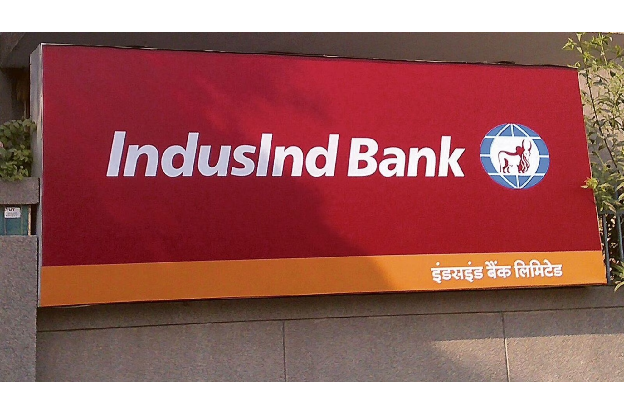 IndusInd Bank Appoints Santosh Kumar as Deputy CFO | Entrepreneur
