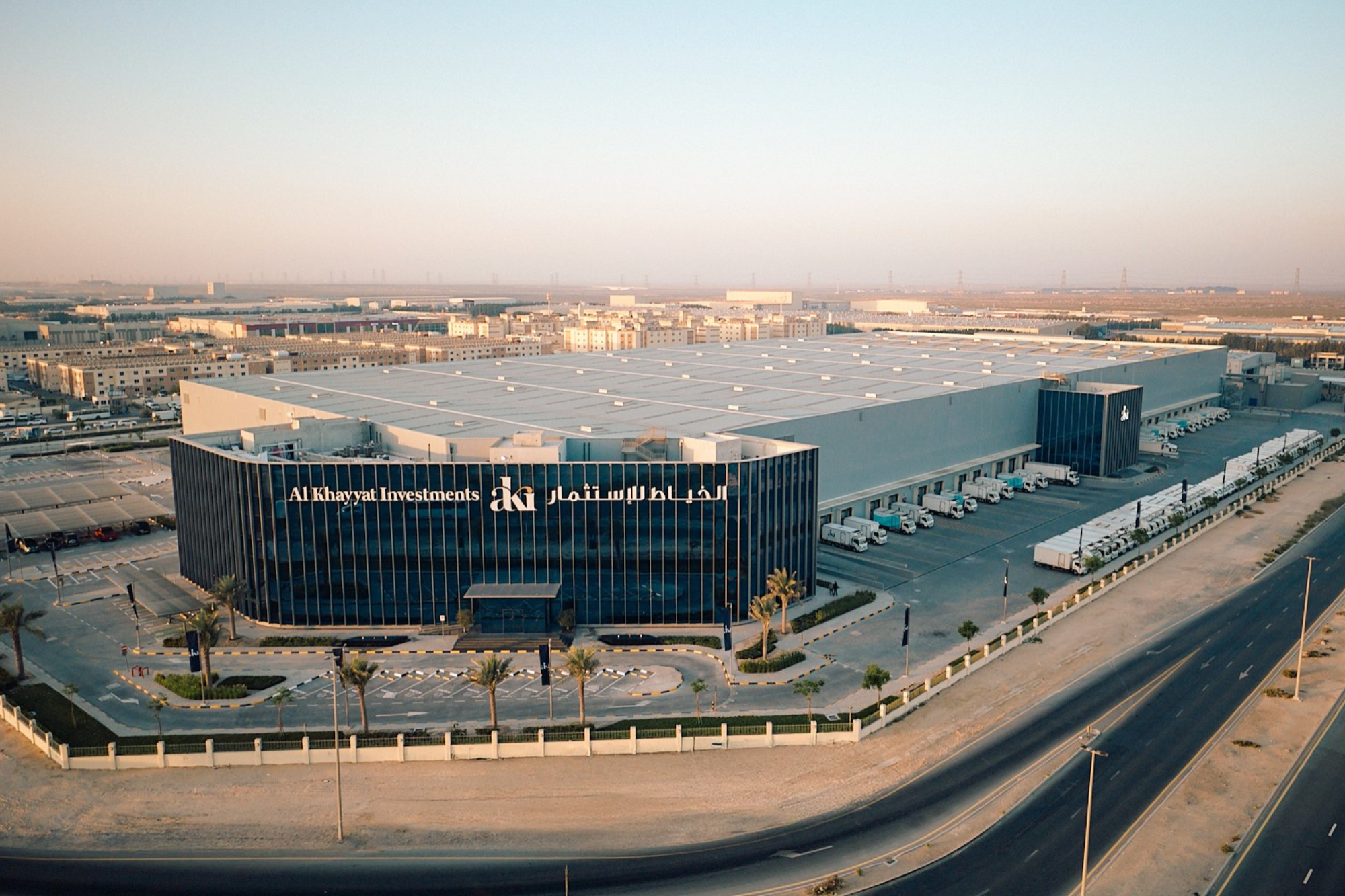 Al Khayyat Investments Unveils New State-of-the-Art 'Fulfilment and ...