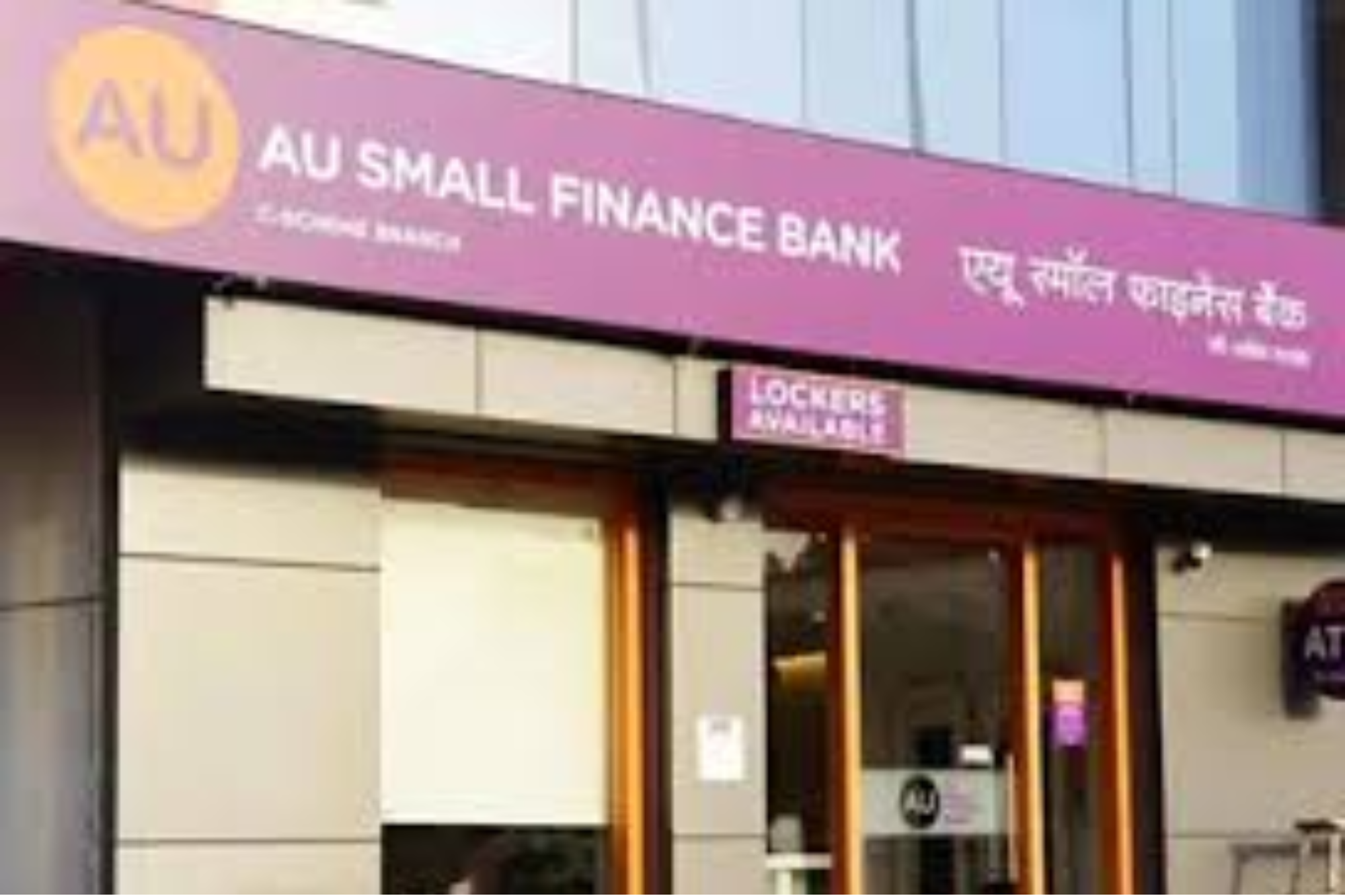 RBI Grants In-Principle Approval to AU Small Finance Bank for Universal ...