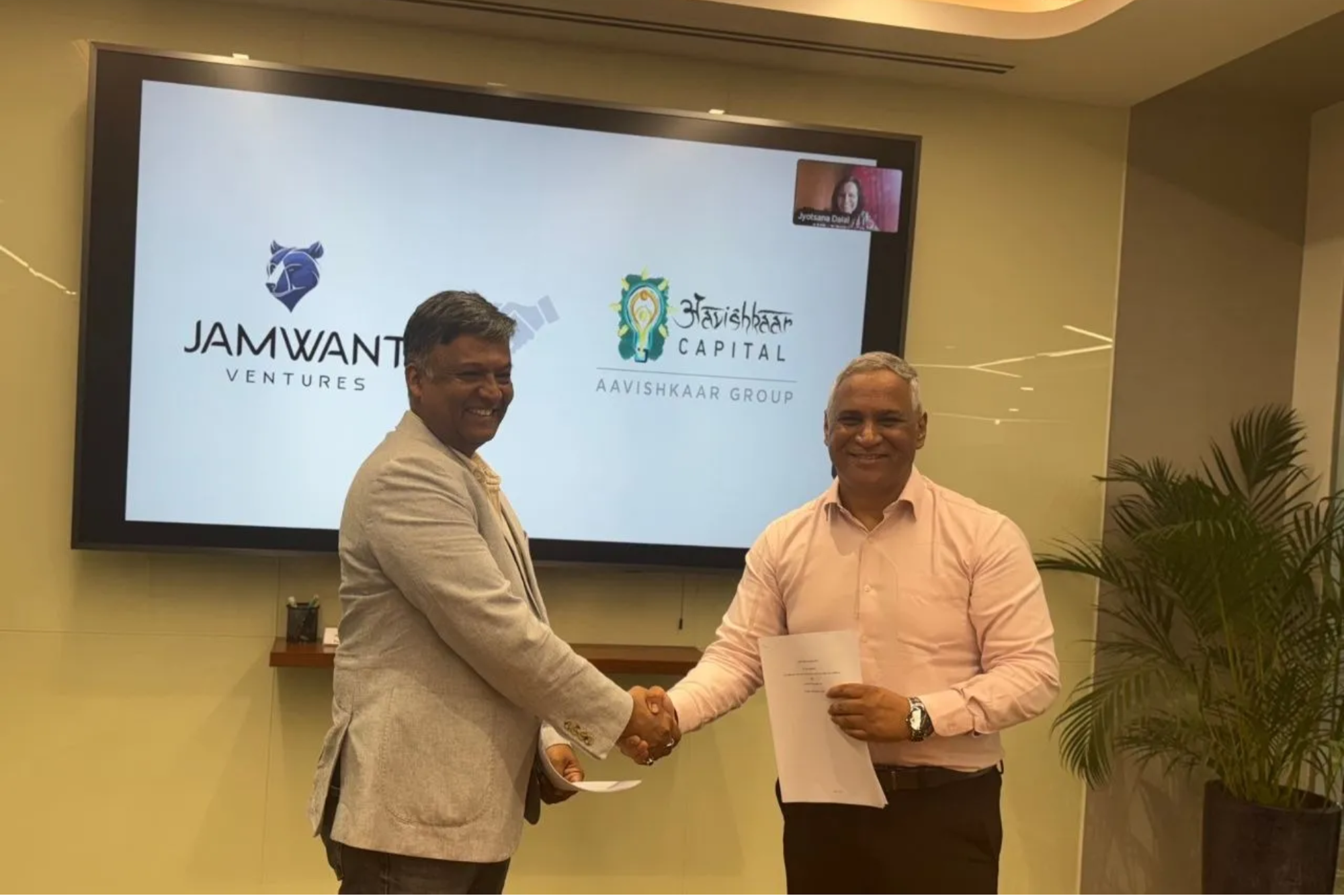 Aavishkaar Partners with Jamwant Ventures to Launch INR 500 Cr Defence-Deeptech Fund | Entrepreneur