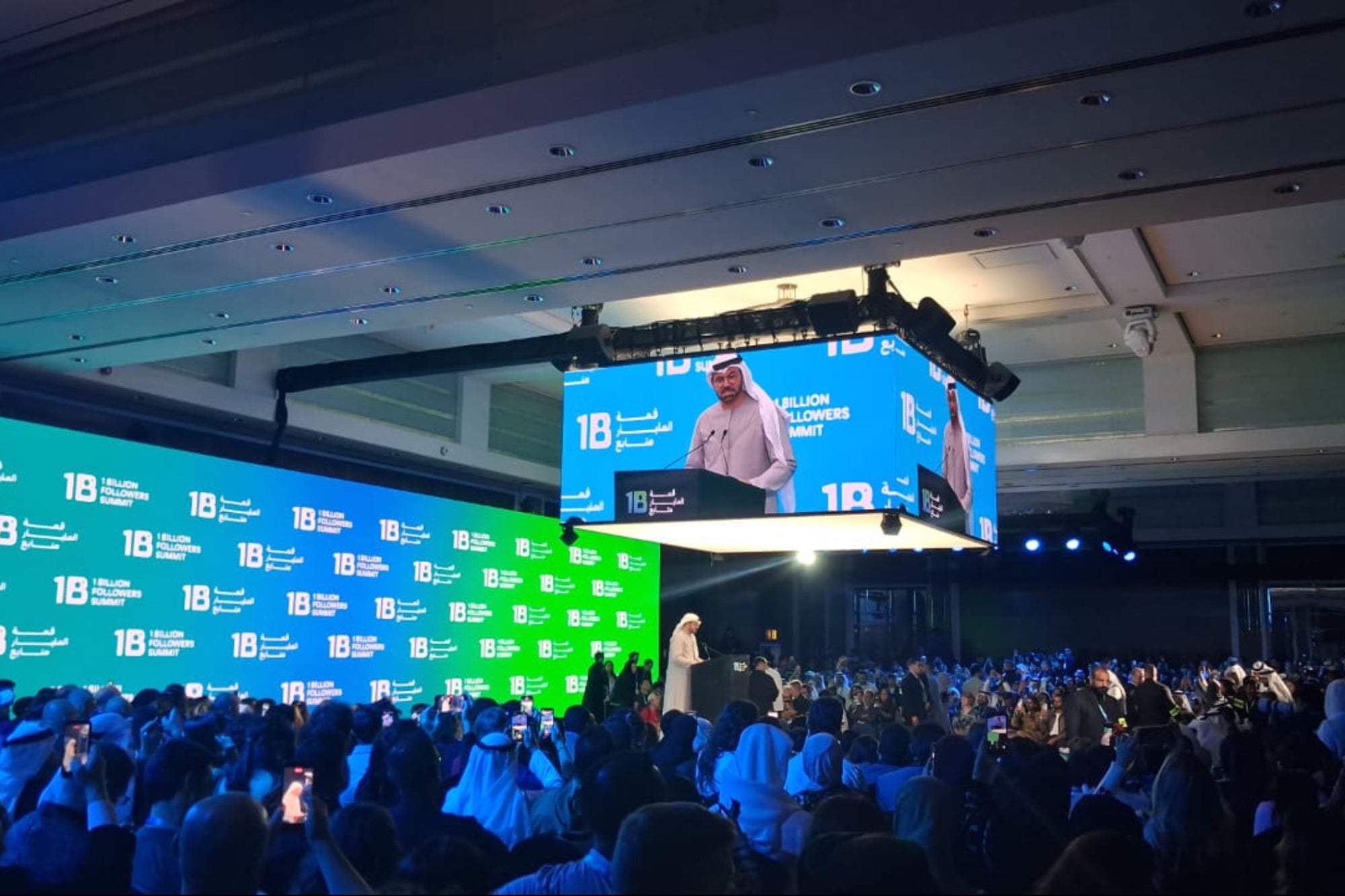 UAE Minister of Cabinet Affairs H.E. Mohammad Al Gergawi Warns of ...