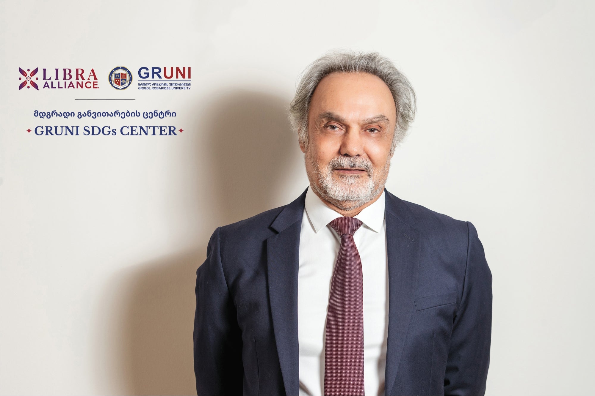 Cultivating the Architecture of Responsibility: The Launch of the GRUNI ...