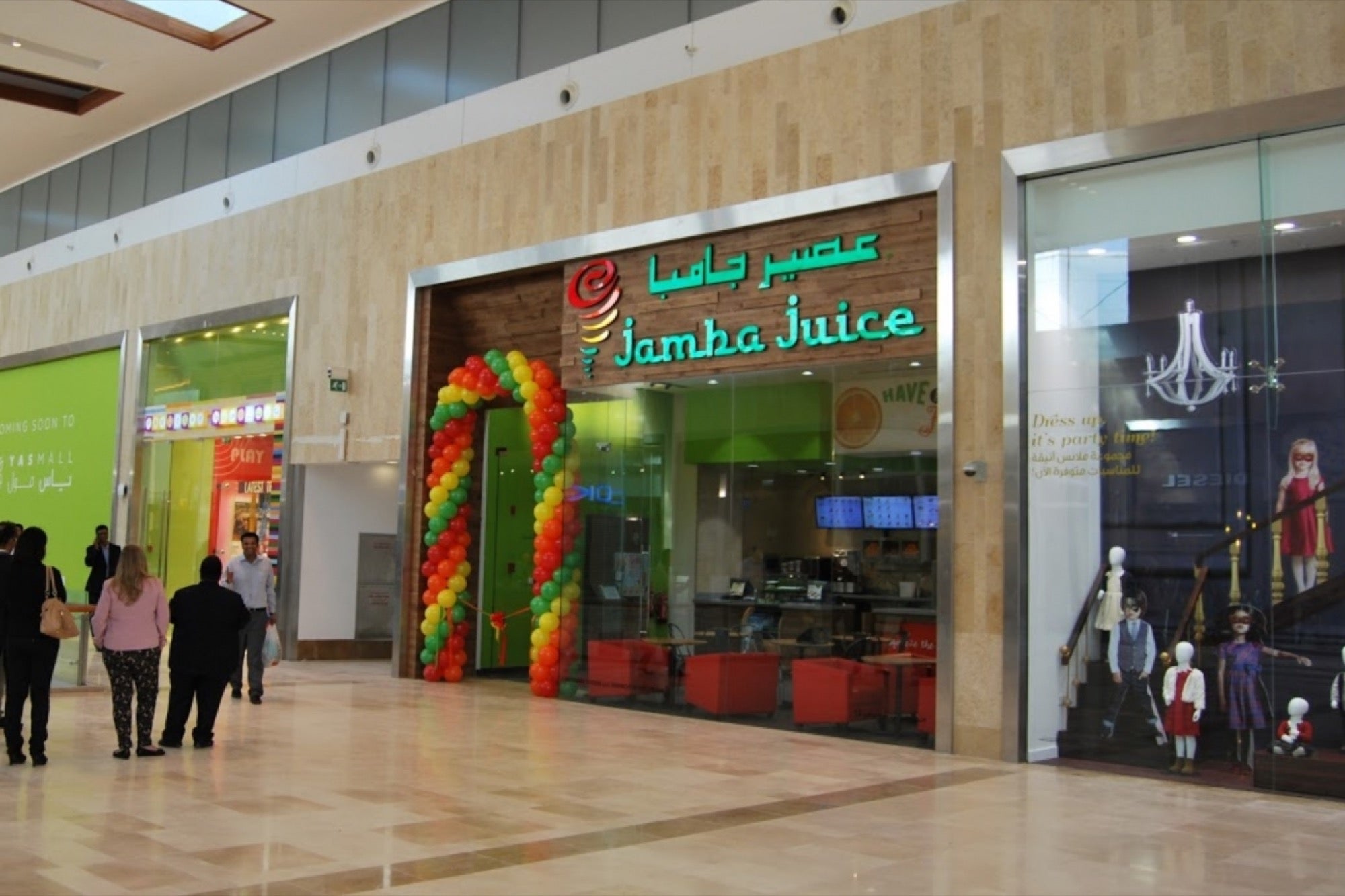 Jamba Juice Taps Into The GCC's Growing Healthy F&B Market | Entrepreneur