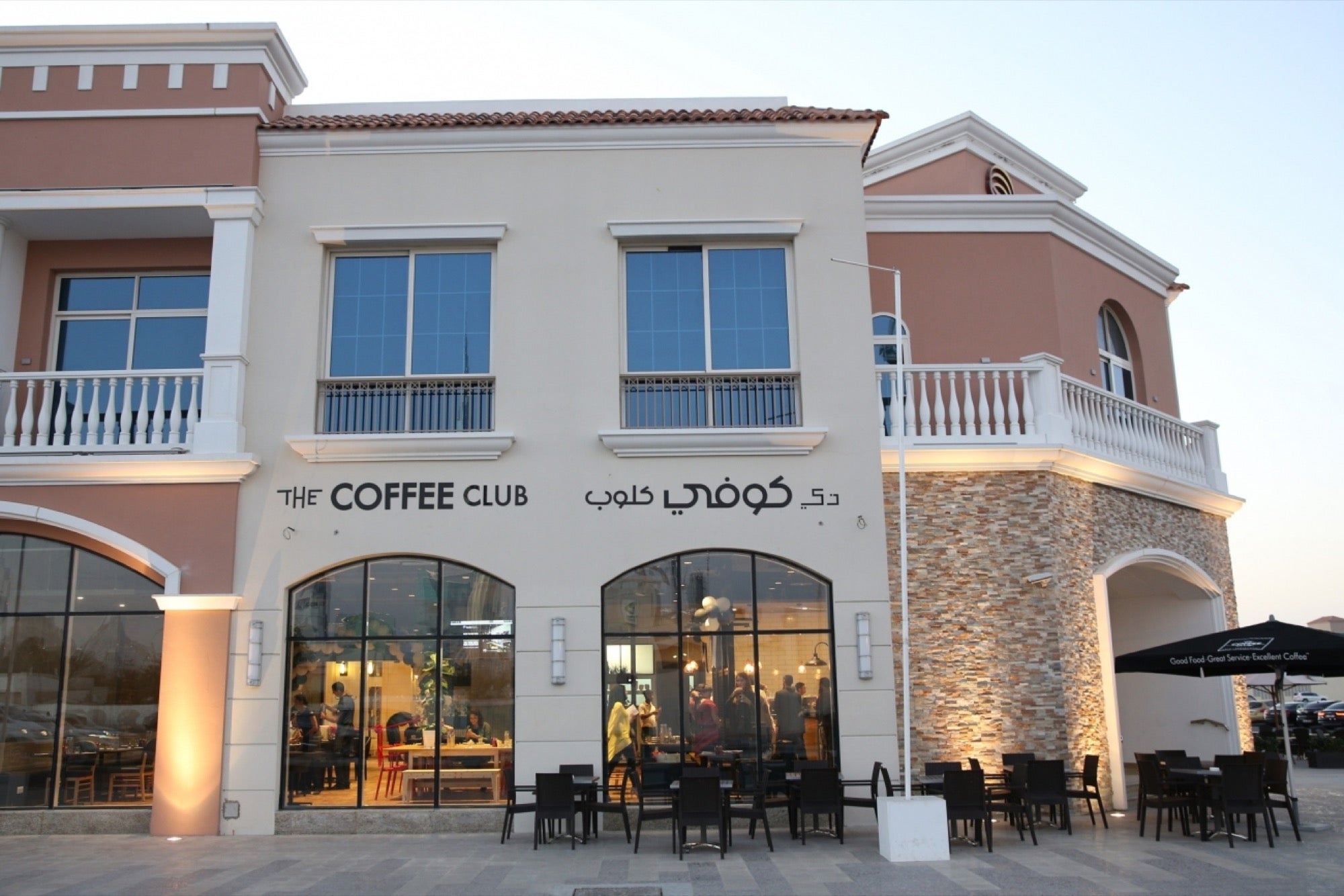 Bean There, Done That: The Coffee Club Comes To The GCC | Entrepreneur