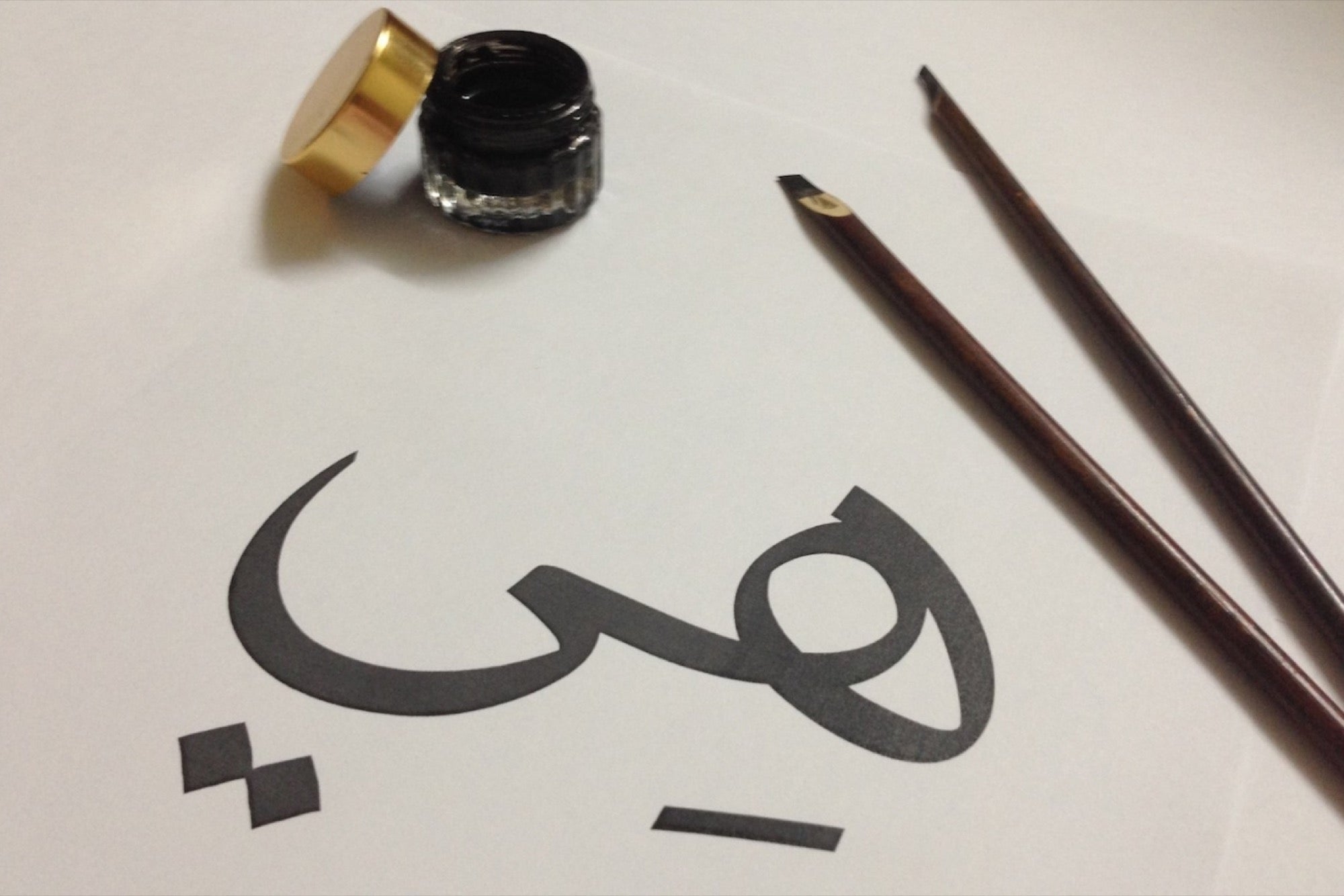 Now Learn the ancient Modi Script with This App | Entrepreneur