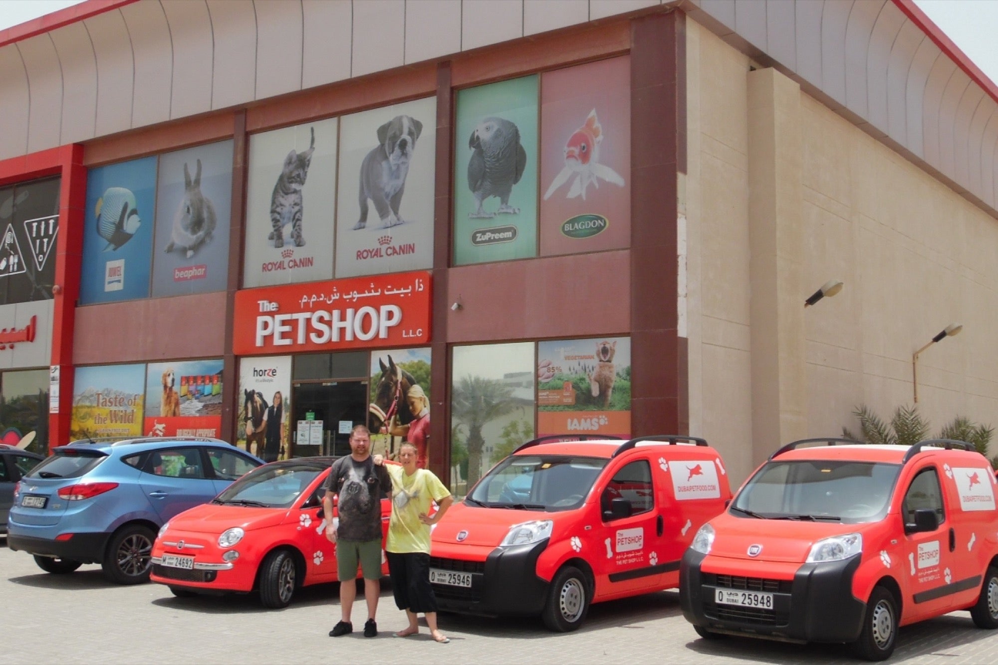 A Startup To Pamper Your Pets Dubai Pet Food A Startup To Pamper Your Pets Dubai Pet Food