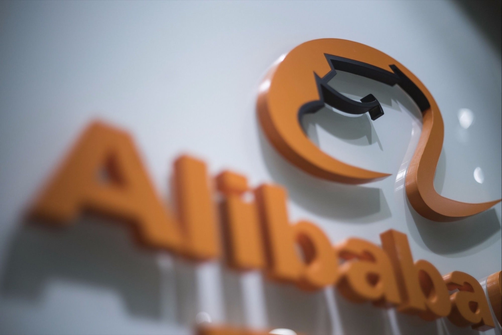 Alibaba Vows to Keep Fighting Fakes Despite Anti-Counterfeiting Group ...