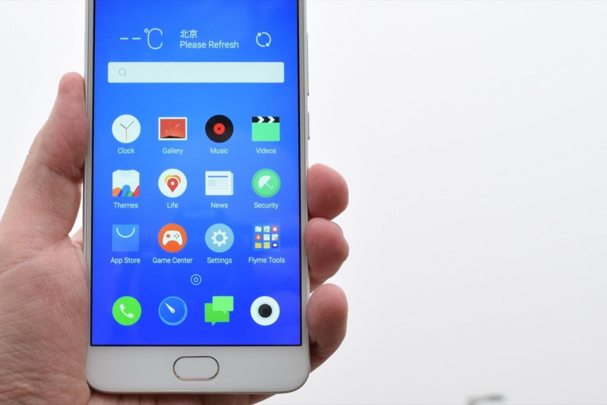 Meizu M3 Note's First Impressions | Entrepreneur