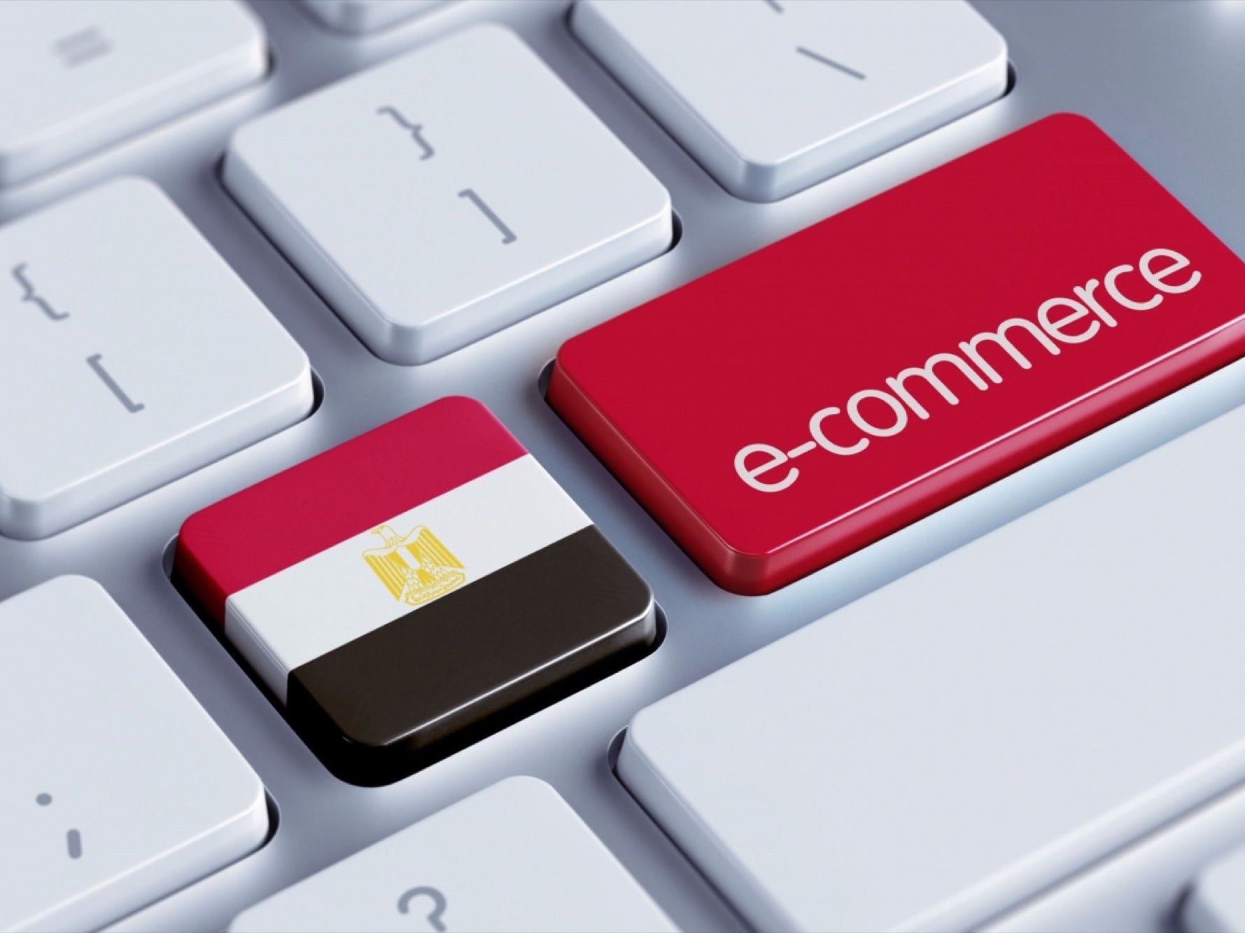 الضريبة على التجارة الإلكترونية في مصر