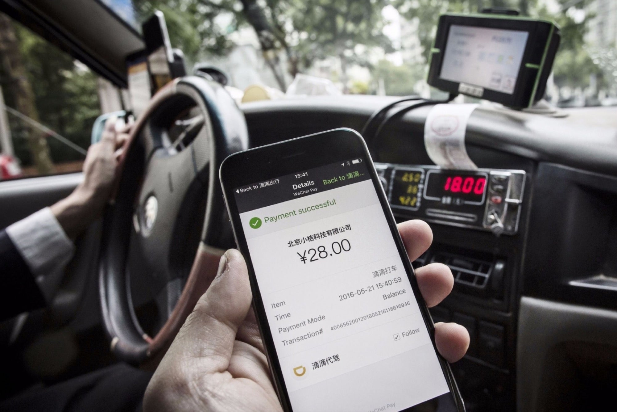 Why Uber's China loss Will Actually Be a Long-Run Victory for the ...
