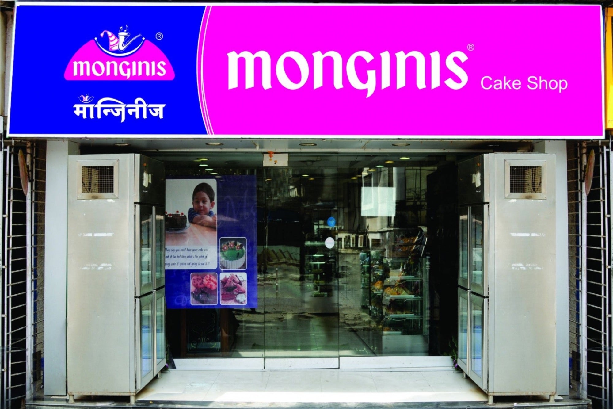 How Monginis Became A Staple Amongst Indian Customers | Entrepreneur