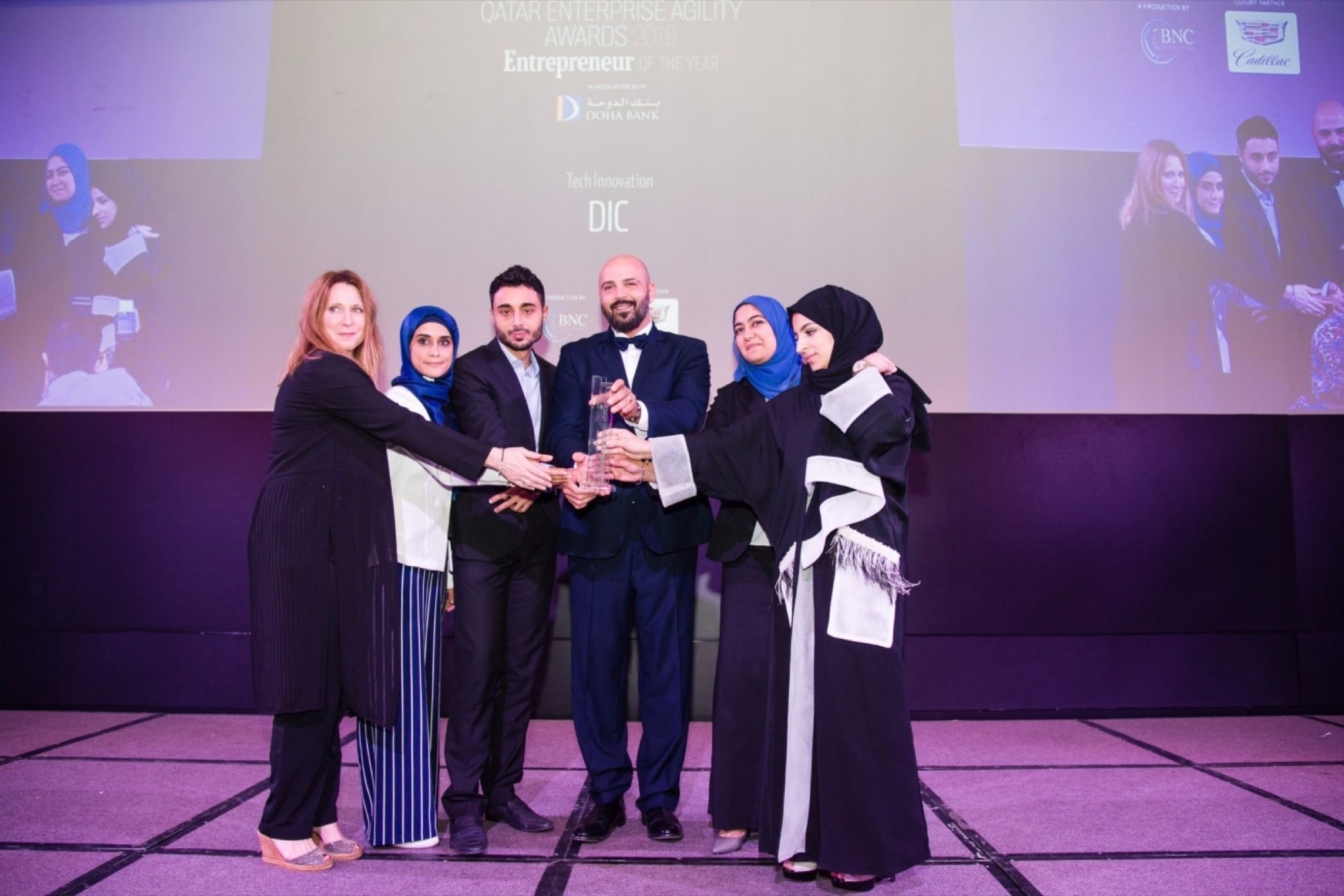 Turning Digital Dreams Into Reality: Qatar's Digital Incubation Center ...