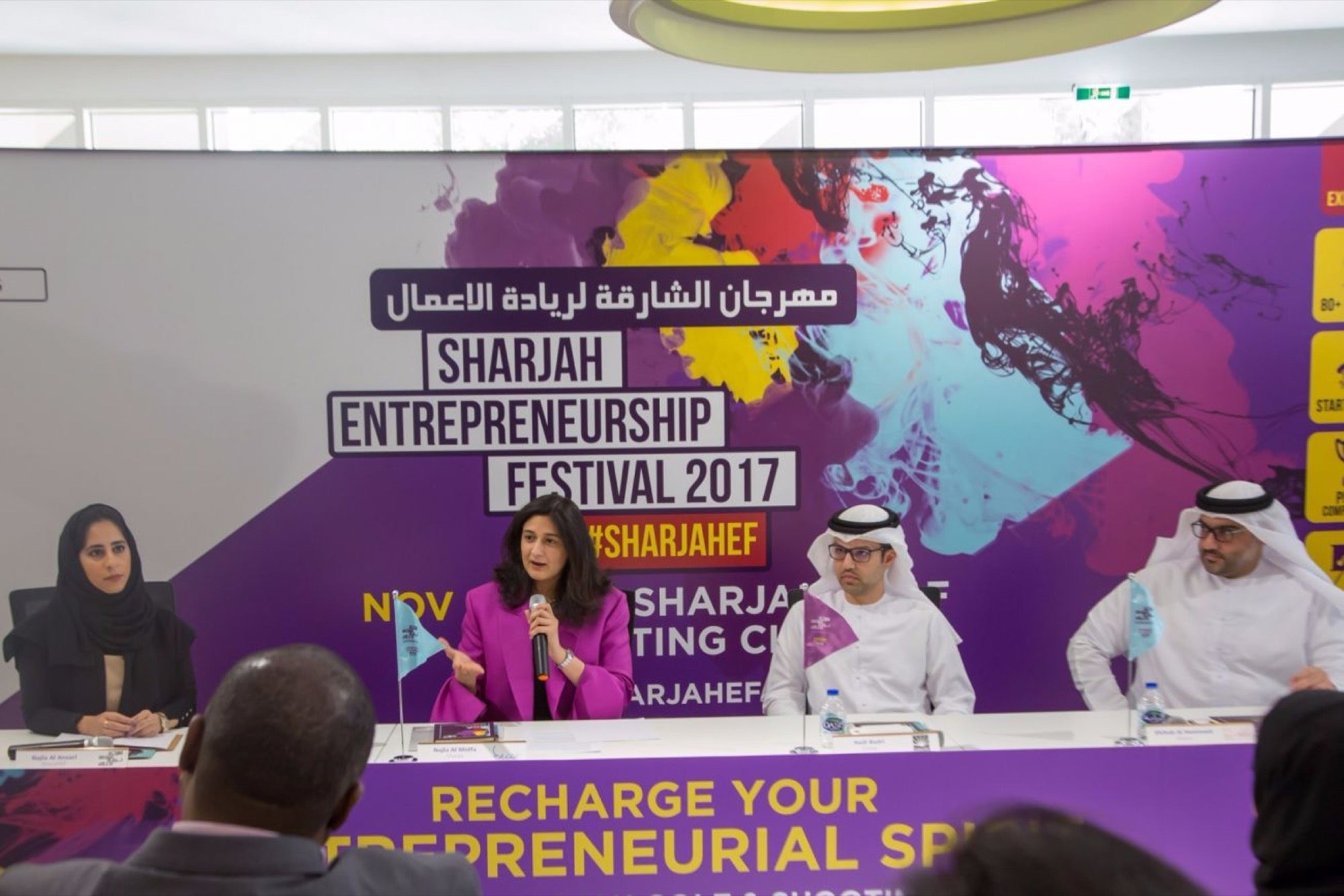 Sharjah Entrepreneurship Festival Gets Set To Unite The UAE ...