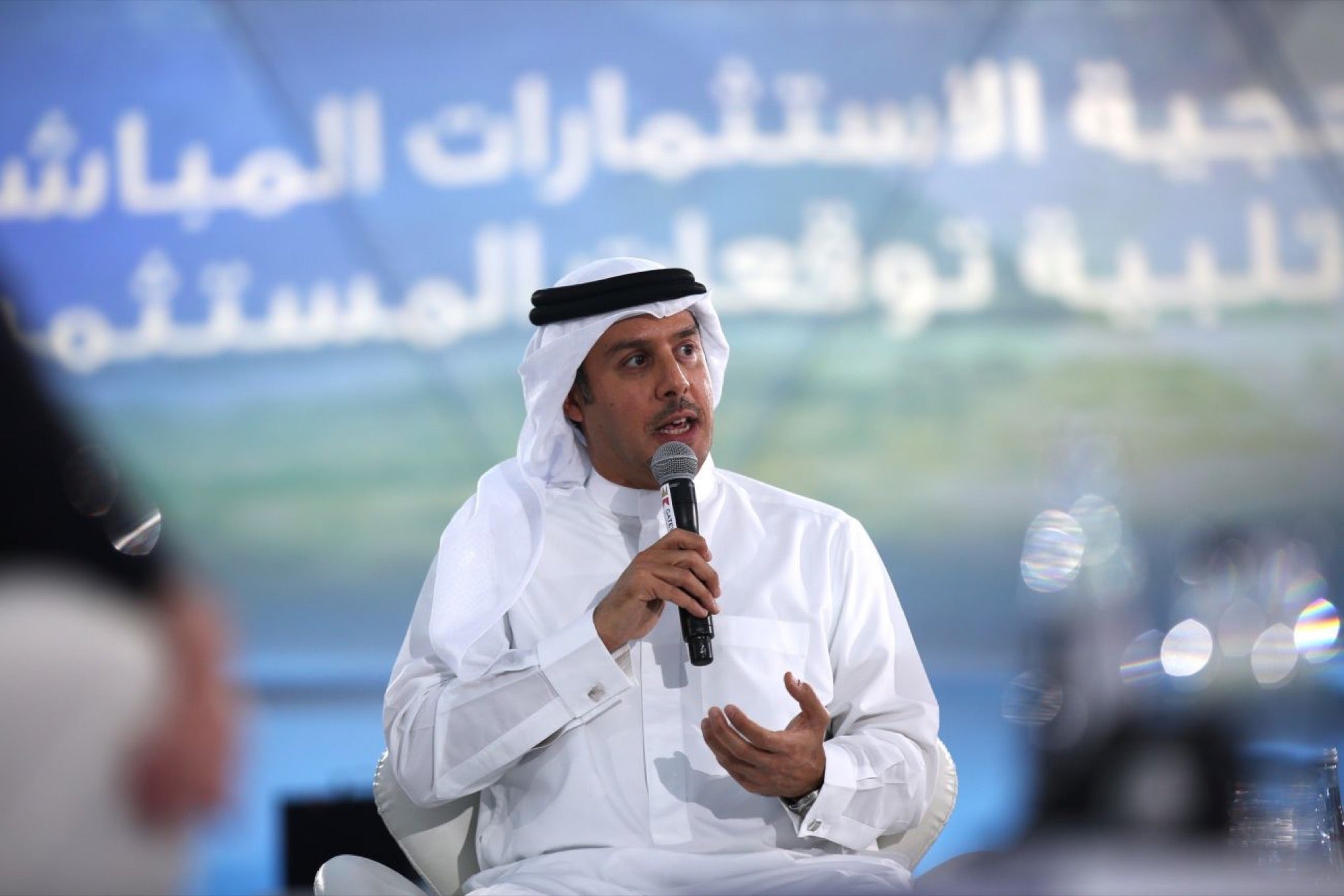 Bahrain Development Bank Launches US$100 Million VC Fund | Entrepreneur