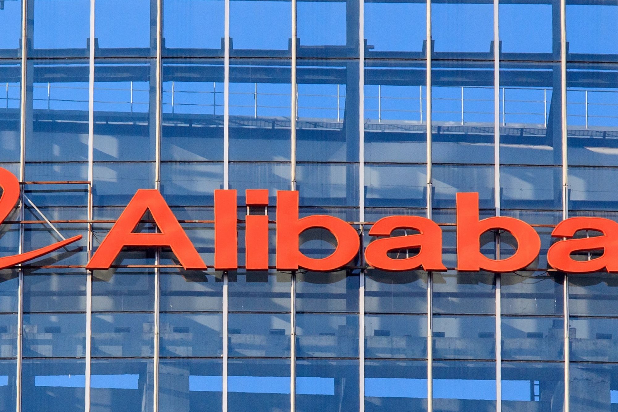 With Expansion On Its Mind, Alibaba Set to Launch Joint E-commerce ...