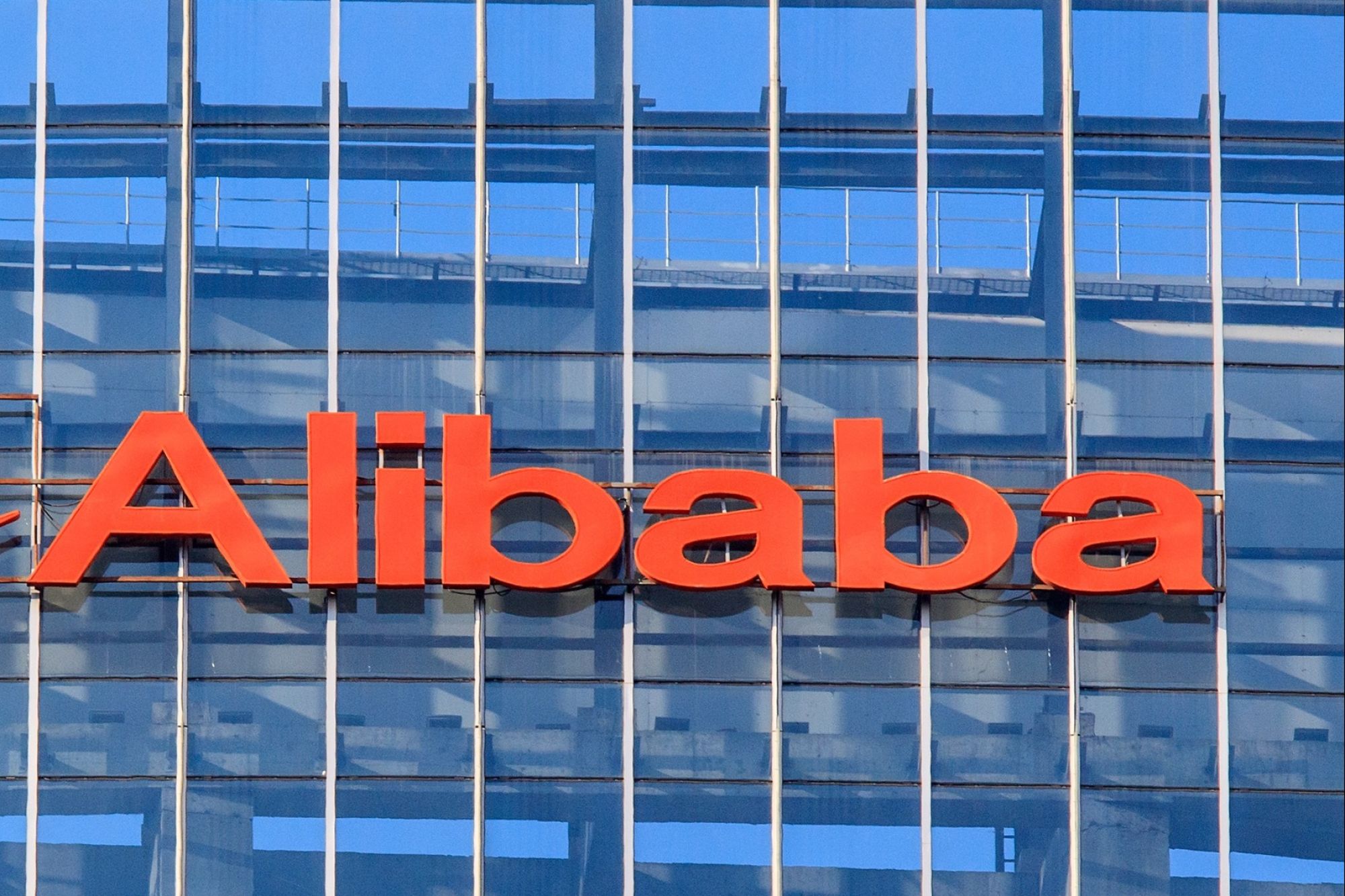 Alibaba Pushes Ahead With $15 Billion Hong Kong Listing After Nod From ...