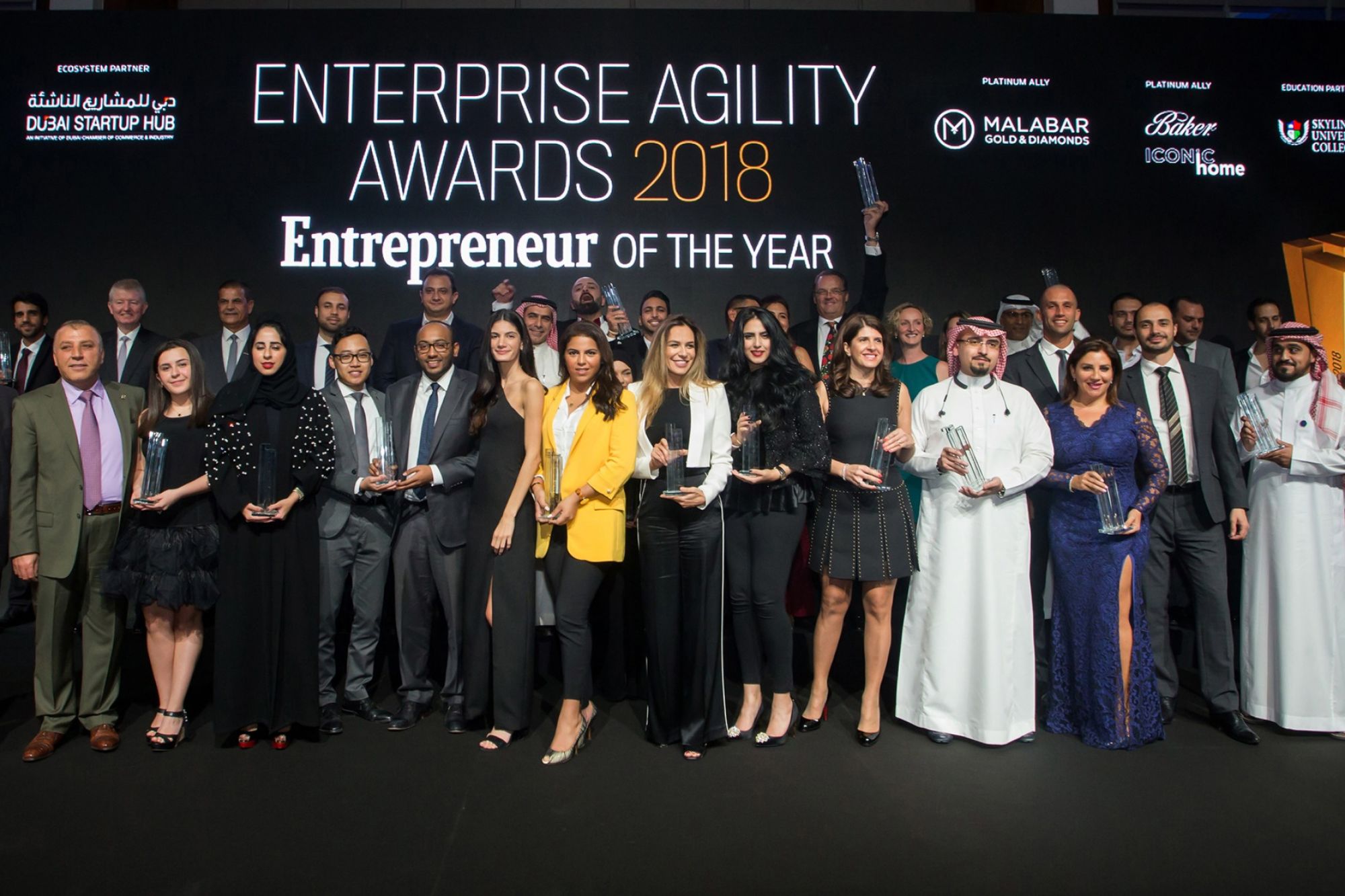 The Recap: Enterprise Agility Awards 2018 | Entrepreneur
