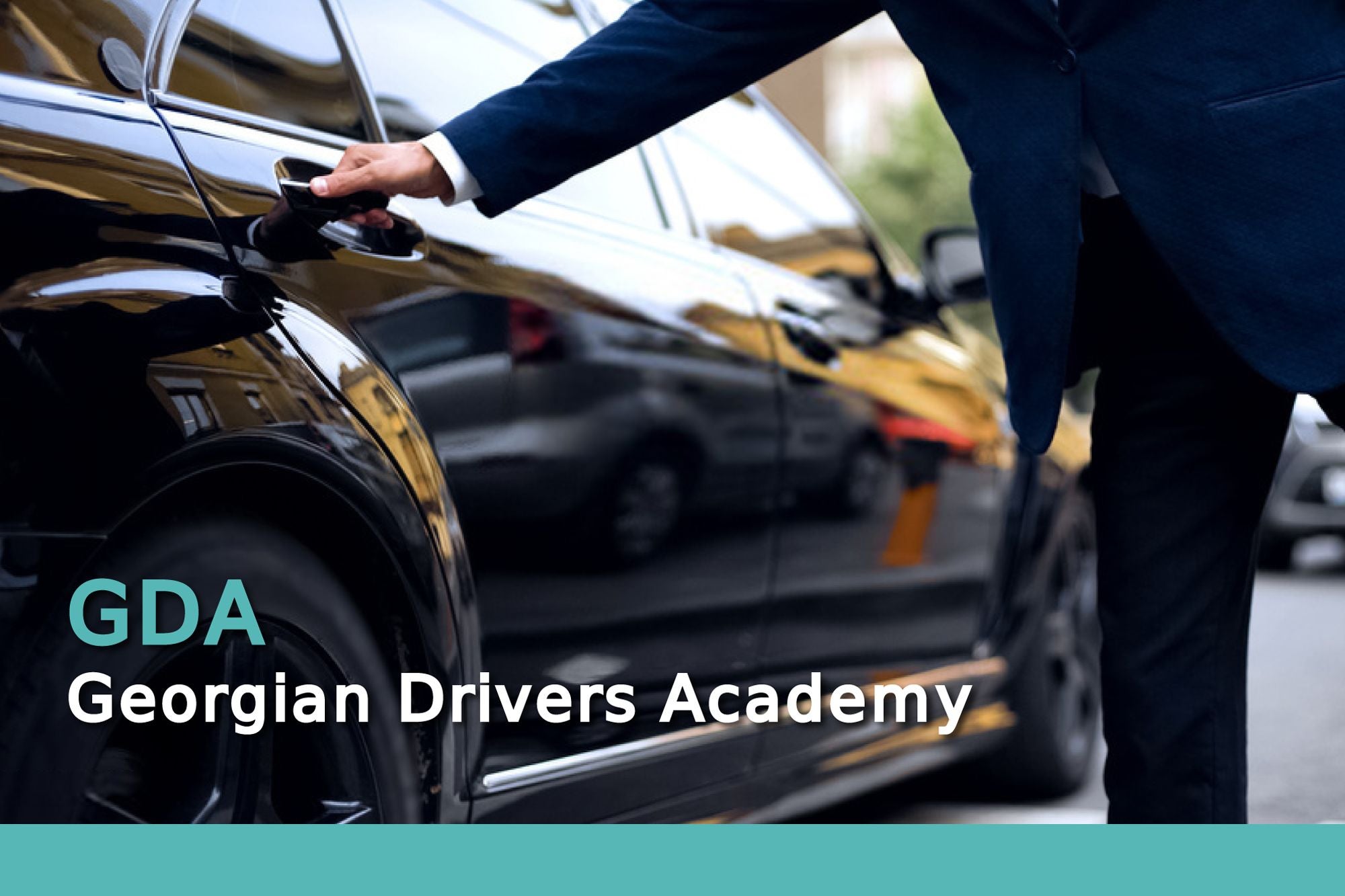 საქართველოში პროექტი GDA – Georgian Drivers Academy იწყება | Entrepreneur